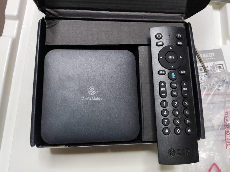 魔百盒创维E900V22C、E900V22D系列-刷机固件 - 洒脱的抖猫猫