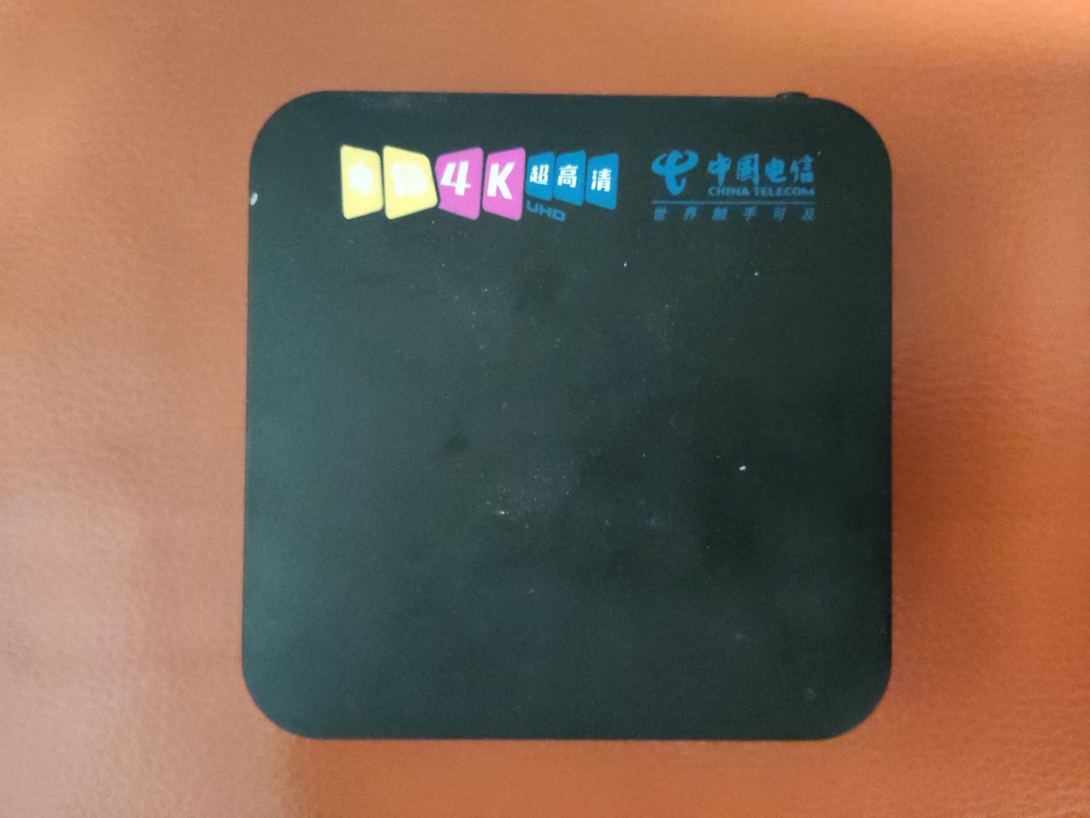 电信版（黑色盒子）E900-S_3798MV100(CA)高安版_1+8_RTL8188_卡刷强刷固件 - 洒脱的抖猫猫