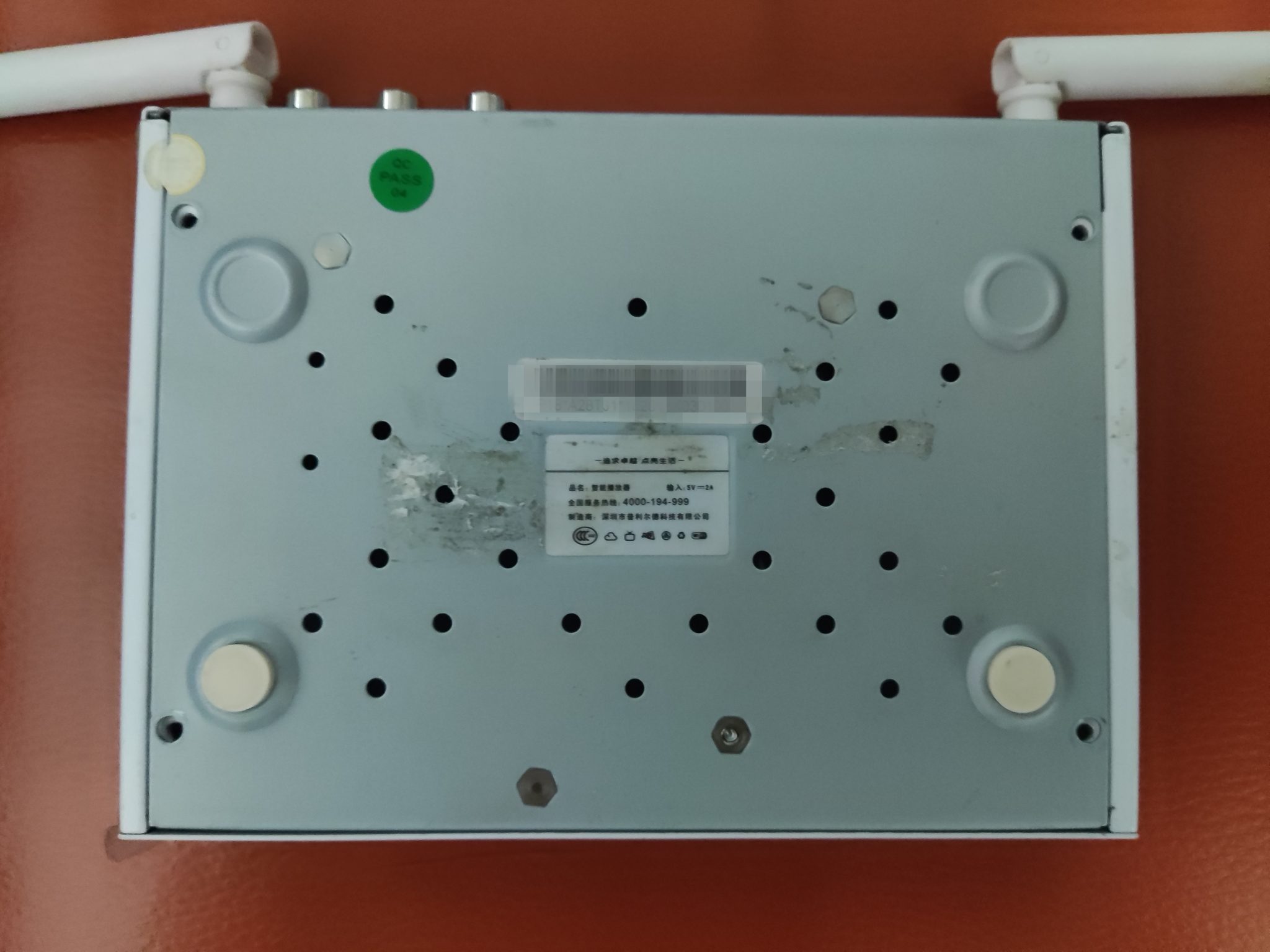 AI网络播放器普利尔-瑞芯微RK3128-刷机固件 - 洒脱的抖猫猫