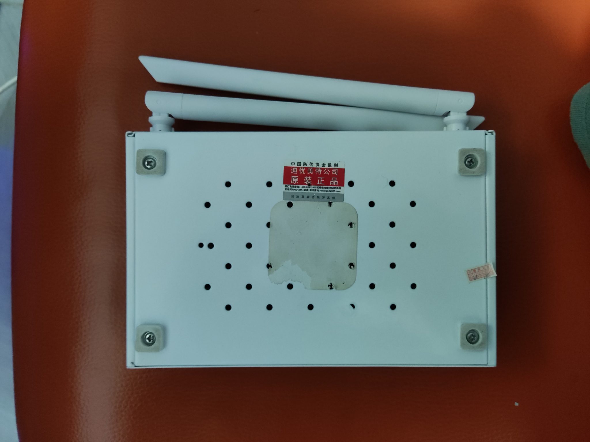 迪优美特-海思hi3798mv300芯片盒子卡刷救砖固件 - 洒脱的抖猫猫