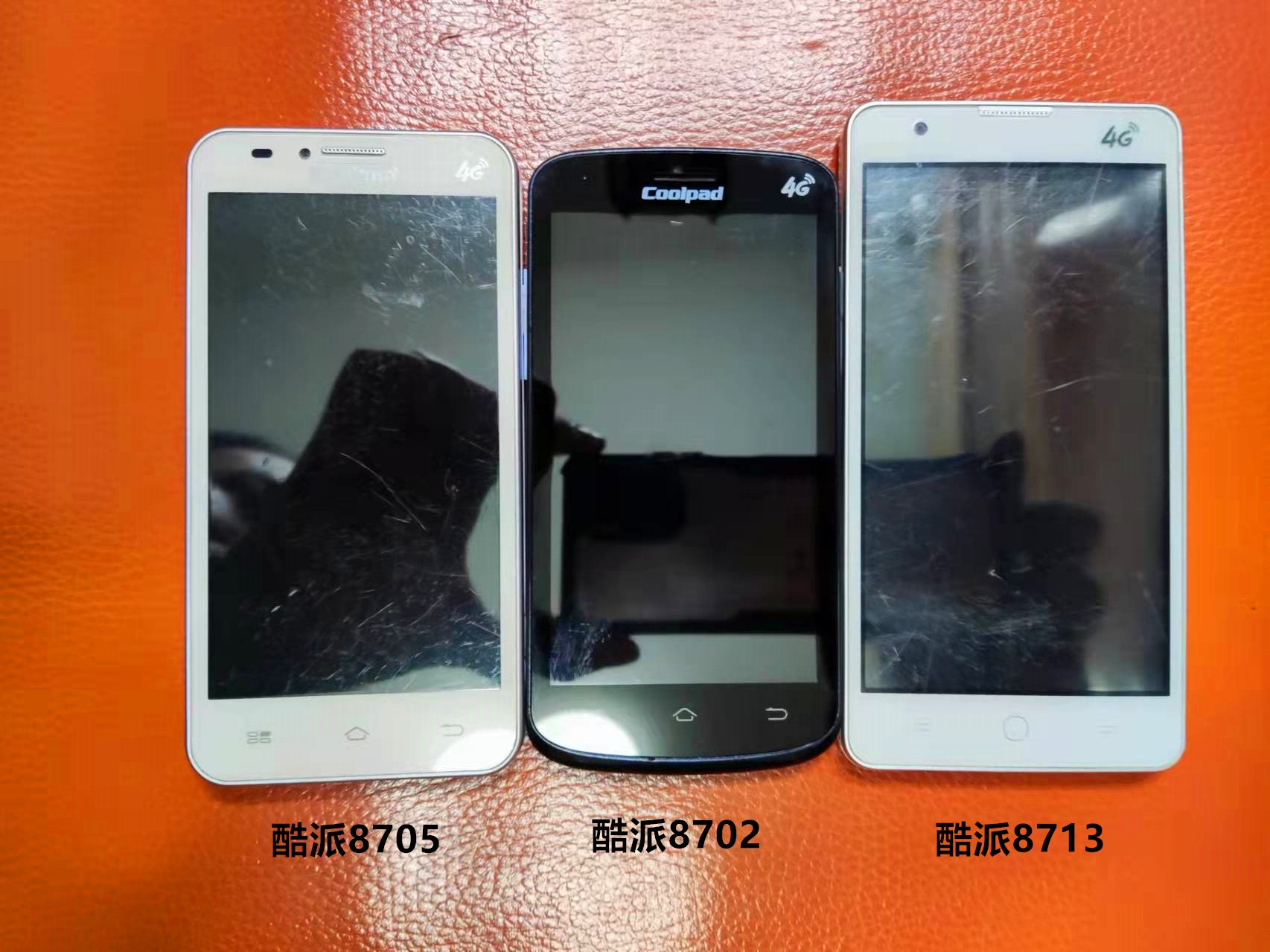 酷派全系列手机驱动，固件以及刷机教程 - 洒脱的抖猫猫