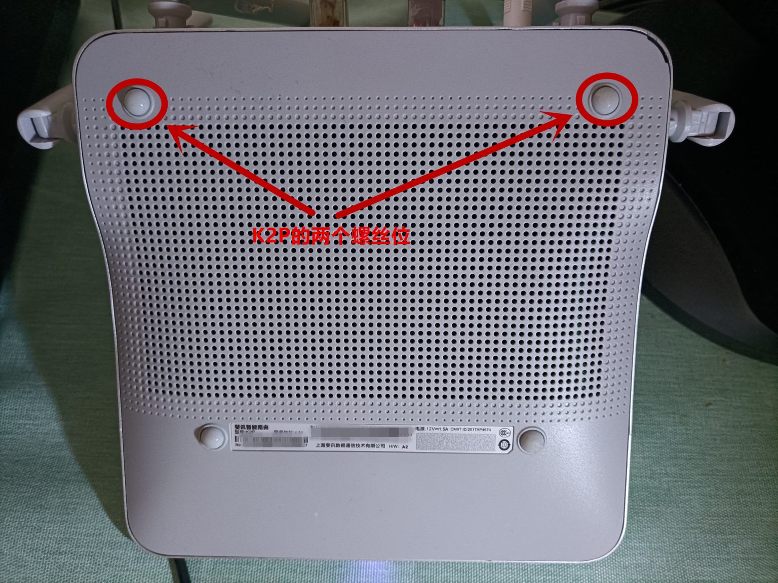 斐讯K1-K2-K2P-K2T-K3-K3C路由器刷机经验工具以及固件分享 - 洒脱的抖猫猫