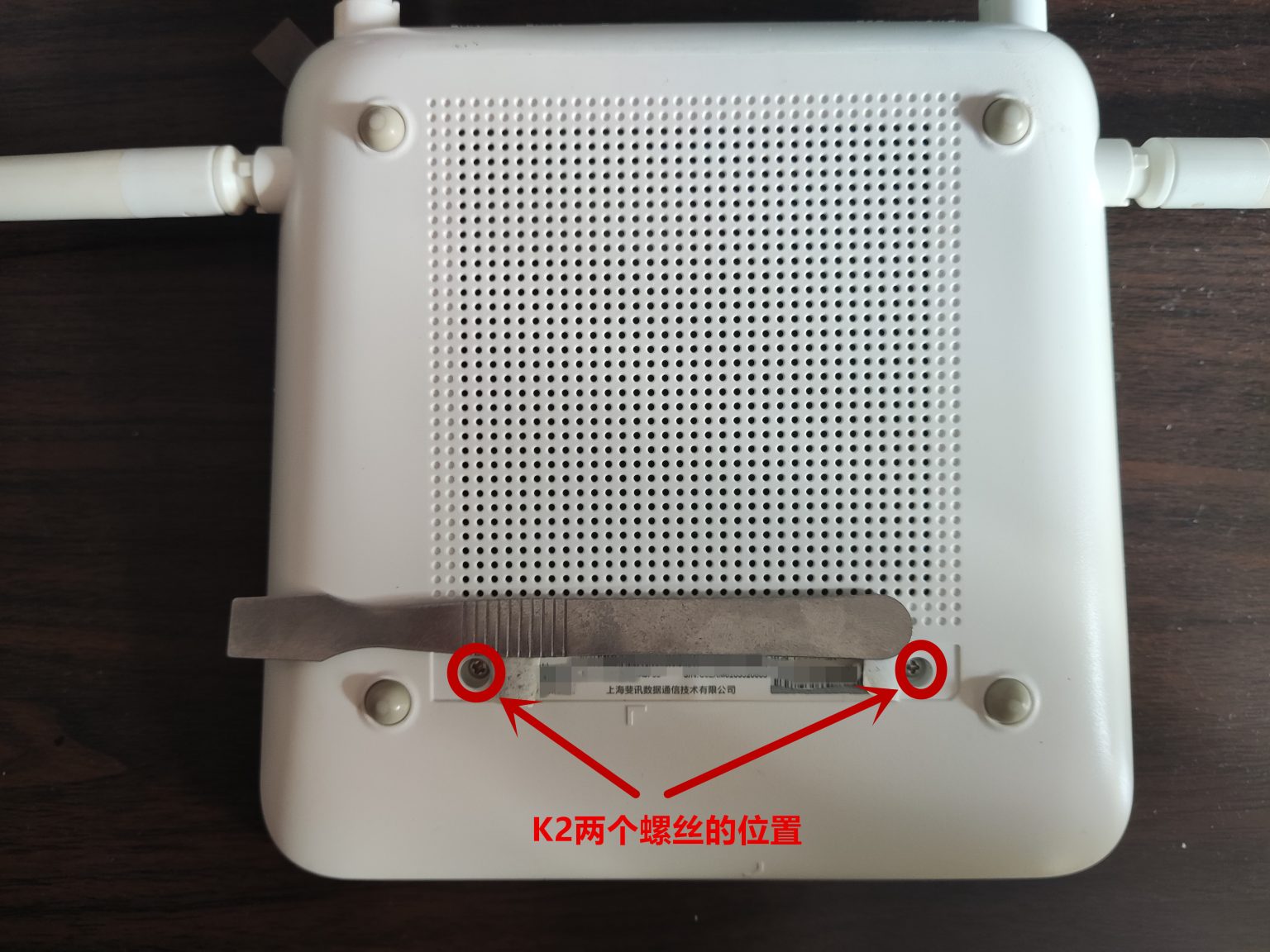斐讯K1-K2-K2P-K2T-K3-K3C路由器刷机经验工具以及固件分享 - 洒脱的抖猫猫