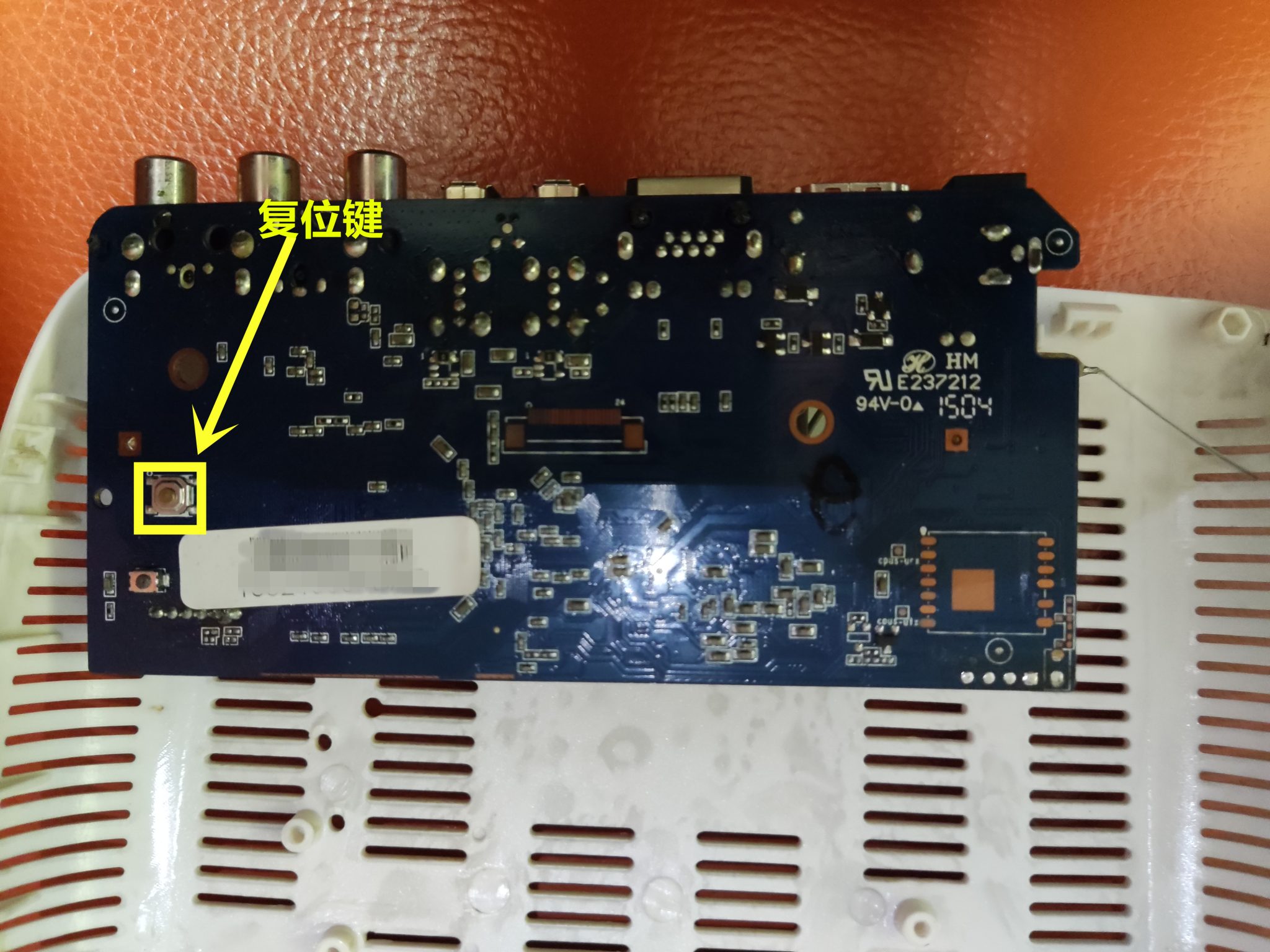 英菲克I5,I6,I7,I8,I9,I10,I11,I12刷机经验和工具以及固件 - 洒脱的抖猫猫