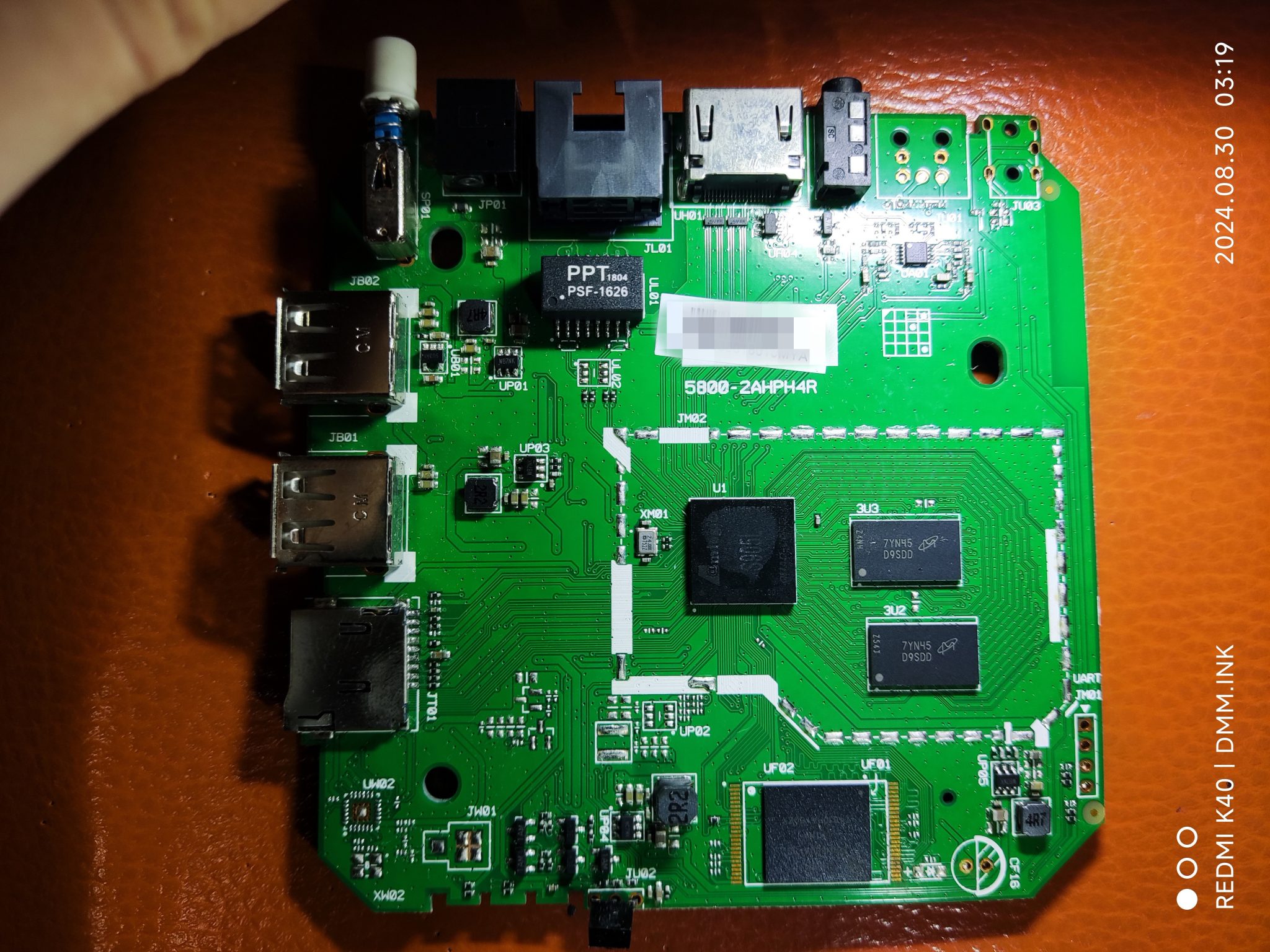 创维E900V21D_S905L_S905L-B_S905M2_EMMC-NAND通用线刷固件-可救砖-带root - 洒脱的抖猫猫