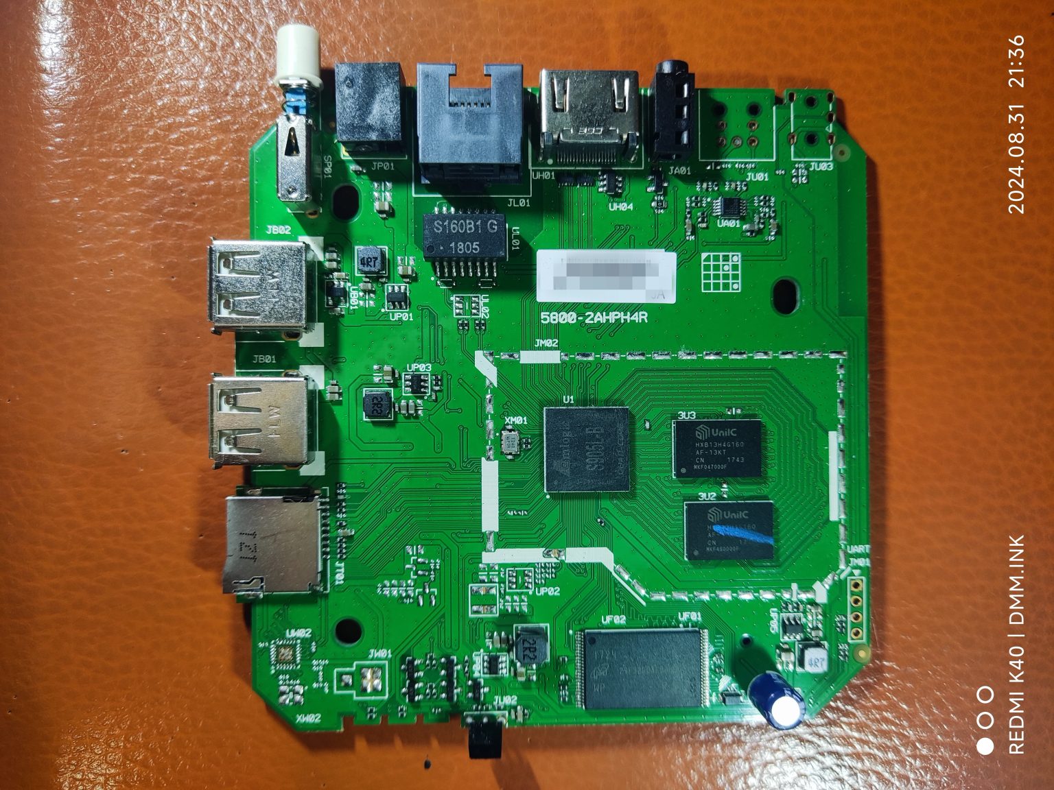 创维E900V21D_S905L_S905L-B_S905M2_EMMC-NAND通用线刷固件-可救砖-带root - 洒脱的抖猫猫