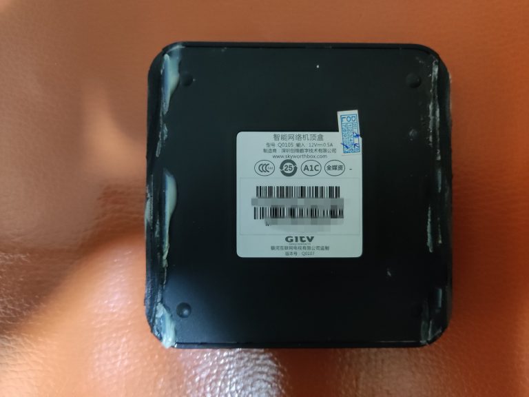 创维机顶盒Q0105_0107原厂卡刷升级固件 - 洒脱的抖猫猫