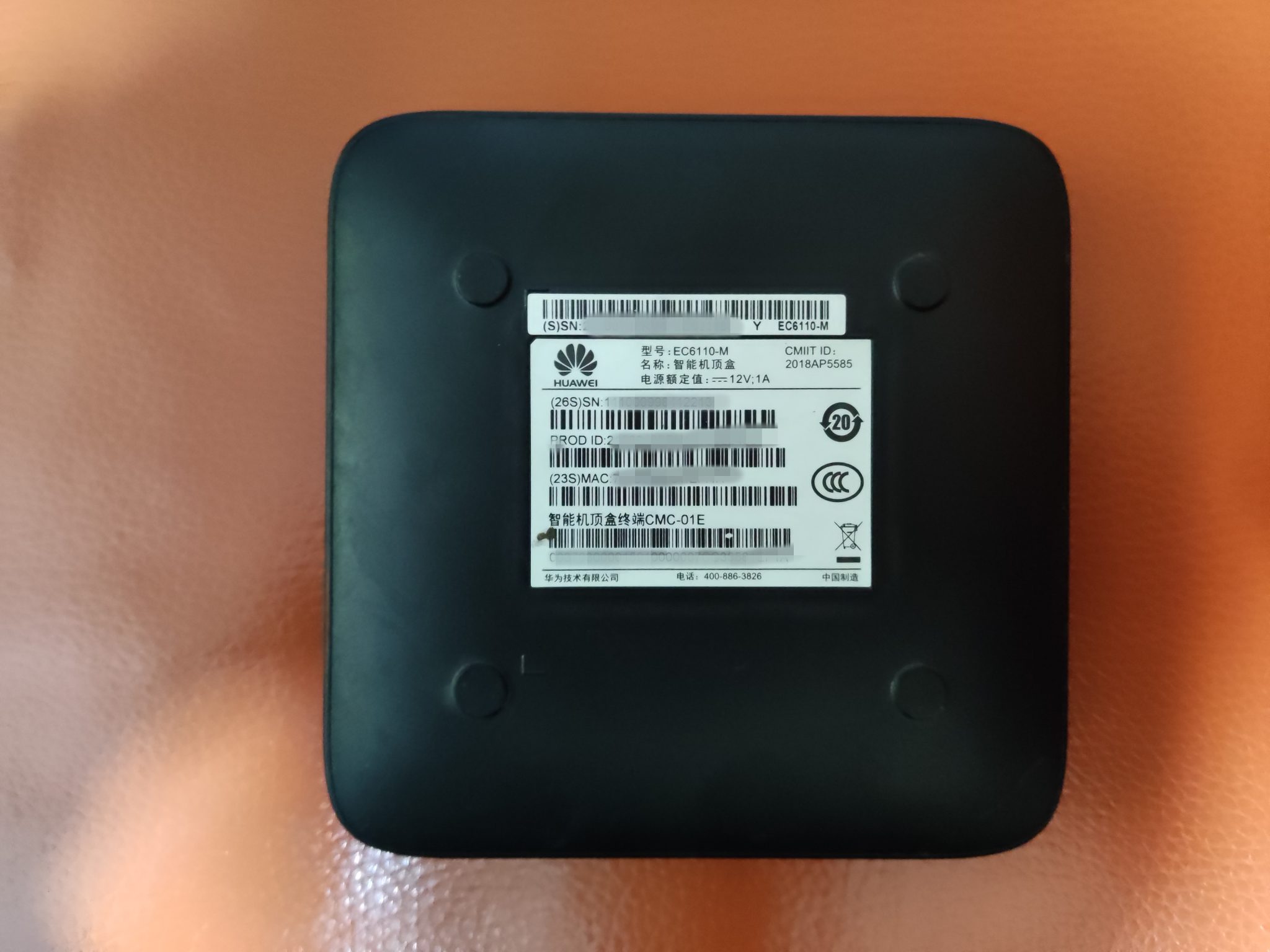 （移动版）华为EC6110-M-T系列-Q21A-C-E系列卡刷强刷固件+线刷救砖包 - 洒脱的抖猫猫