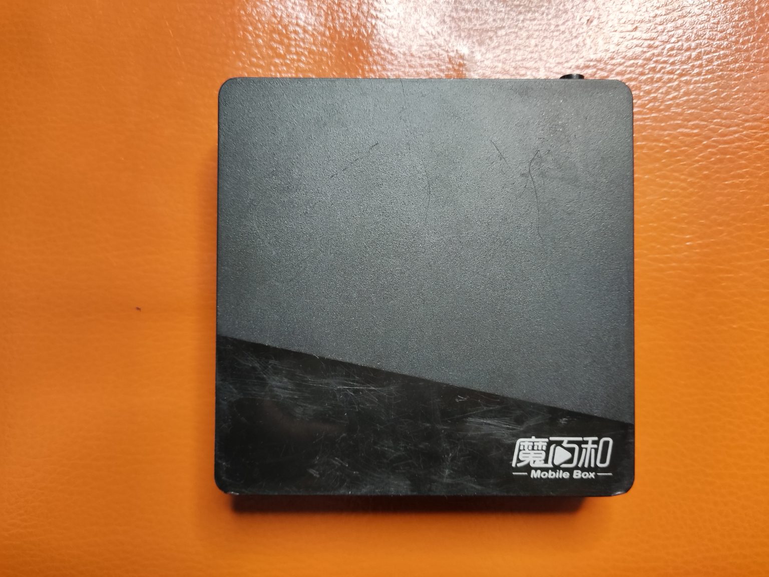 魔百盒M301H_HI3798MV300_6222B_SM（辽宁移动）线刷救砖-卡刷强刷 - 洒脱的抖猫猫