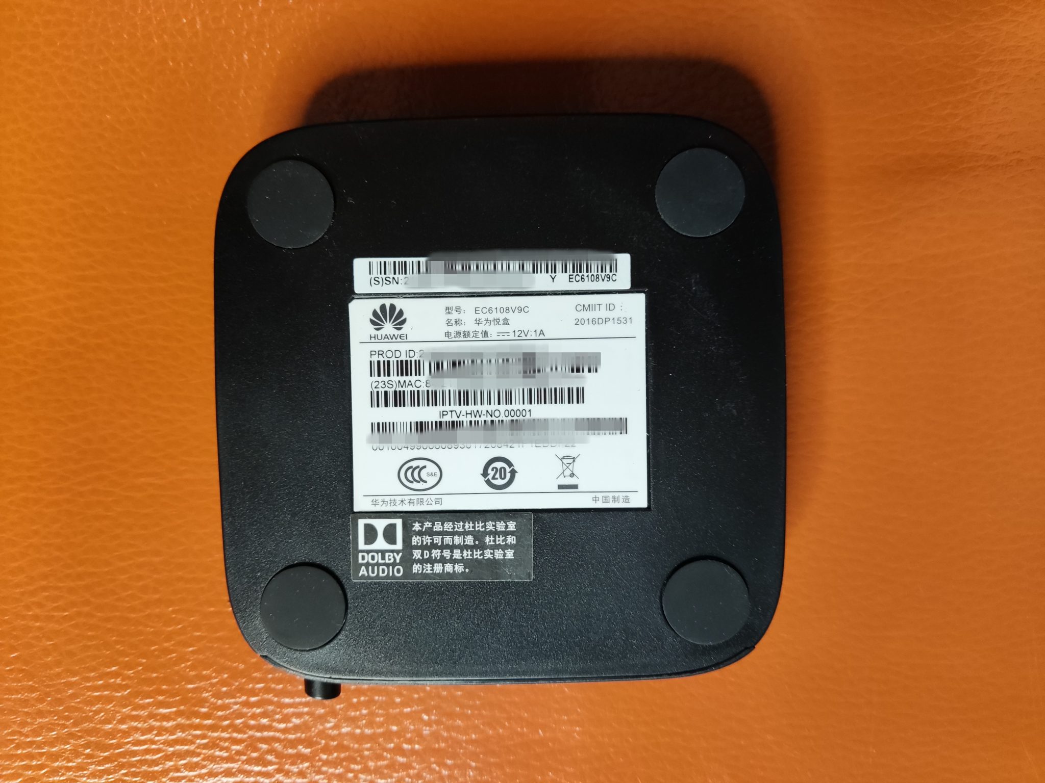 华为EC6108V9C-EC6108V9A-EC6108V9E-EC6108V9L-EC6108V9U-EC6108V92-EC6108V97高安版和非高安版卡刷强刷救砖固件+华为 ...