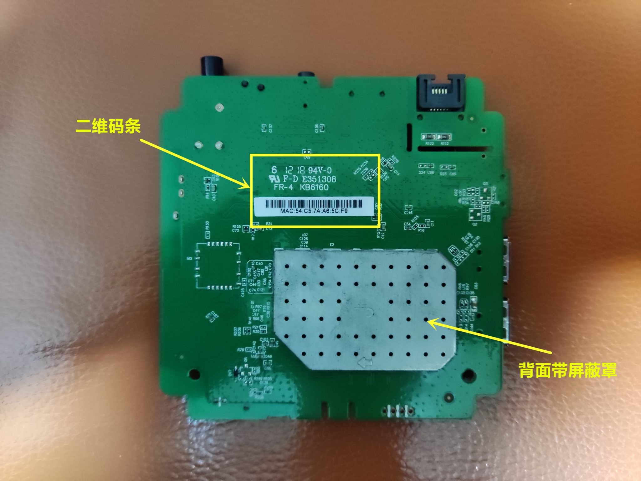 魔百盒CM201-2版号M8273-wifi模块8822BS卡刷-竖版NAND线刷固件-可救砖-卡刷 - 洒脱的抖猫猫