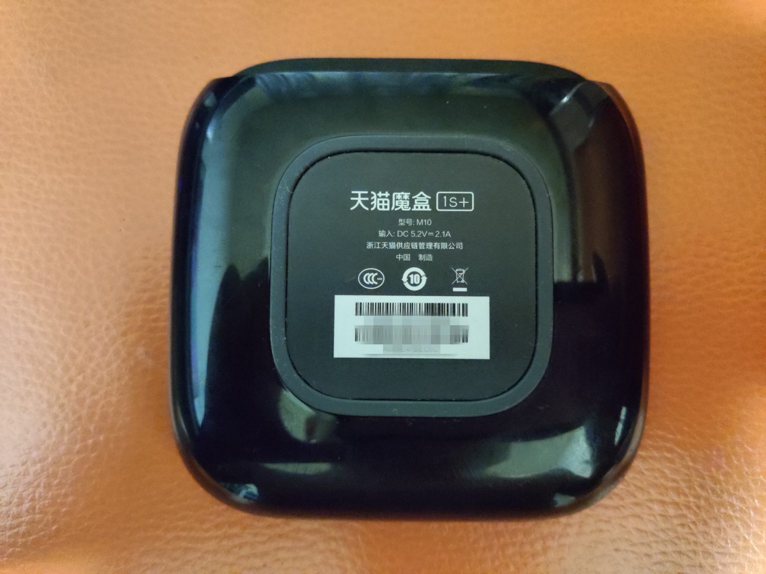 天猫魔盒1S-M10_S802_冻结系统应用使系统流畅-线刷精简固件 - 洒脱的抖猫猫