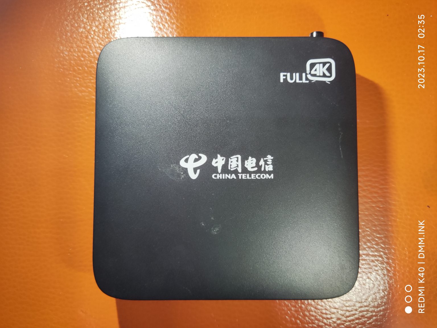 （电信版）华为EC6110-T_3798MV310_1+8_卡刷强刷固件+线刷救砖包 - 洒脱的抖猫猫