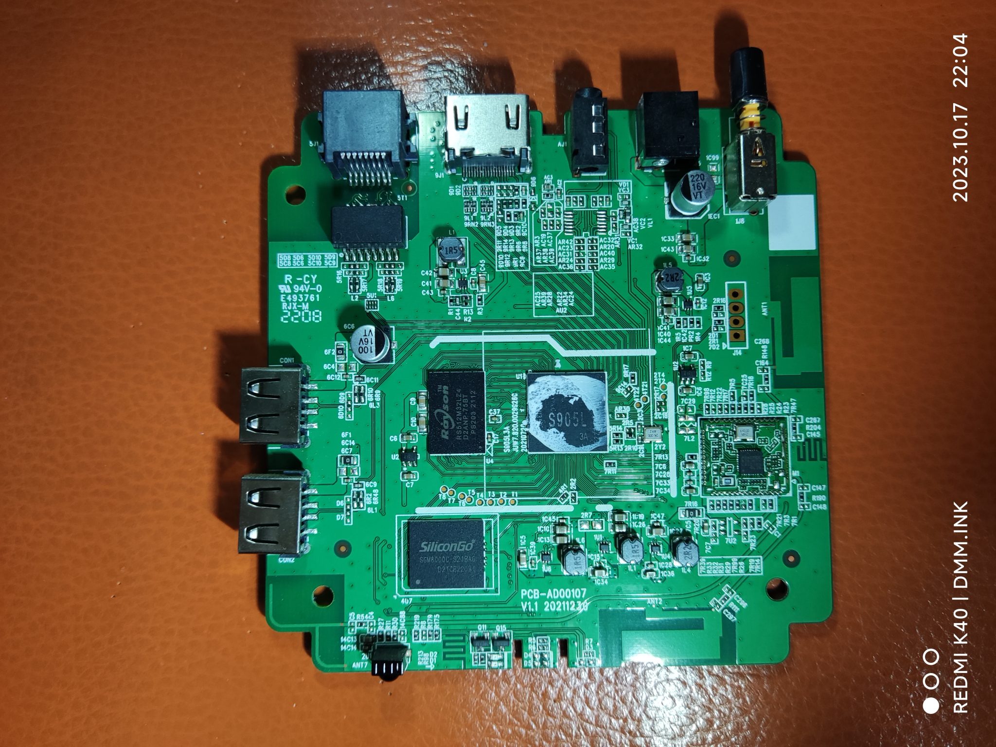 魔百盒CM311-1A_YST_S905L3A_2+16无wifi版卡刷固件-线刷可救砖固件，ATV固件 - 洒脱的抖猫猫