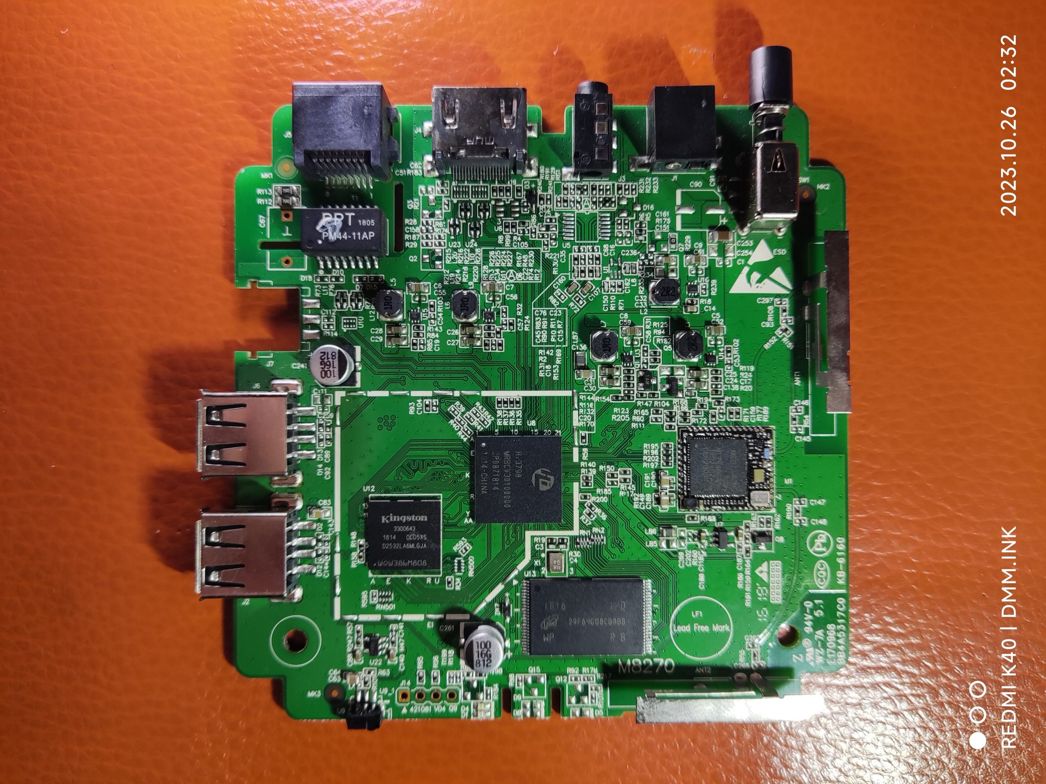 华为EC6110M-HI3798MV300_卡刷固件-线刷救砖包 - 洒脱的抖猫猫