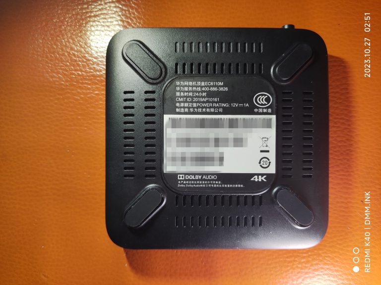 华为EC6110M-HI3798MV300_卡刷固件-线刷救砖包 - 洒脱的抖猫猫