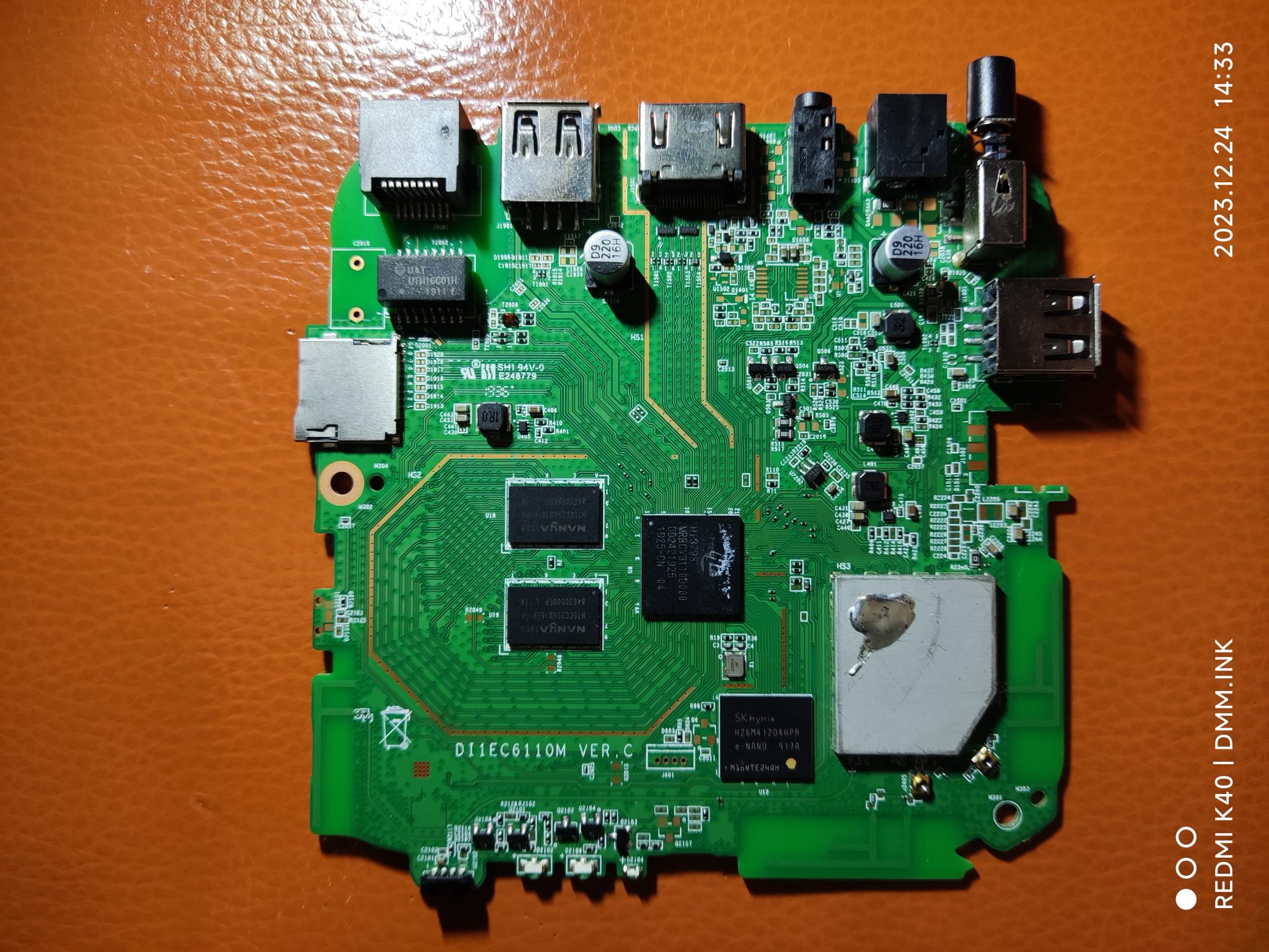 （电信版）华为EC6110-T_3798MV310_1+8_卡刷强刷固件+线刷救砖包 - 洒脱的抖猫猫