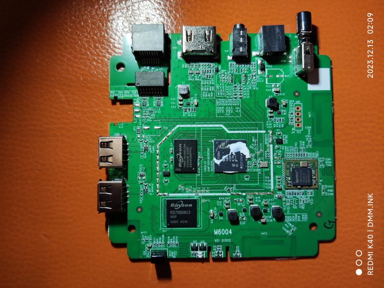 魔百盒CM311-1SA线刷固件救砖固件 - 洒脱的抖猫猫