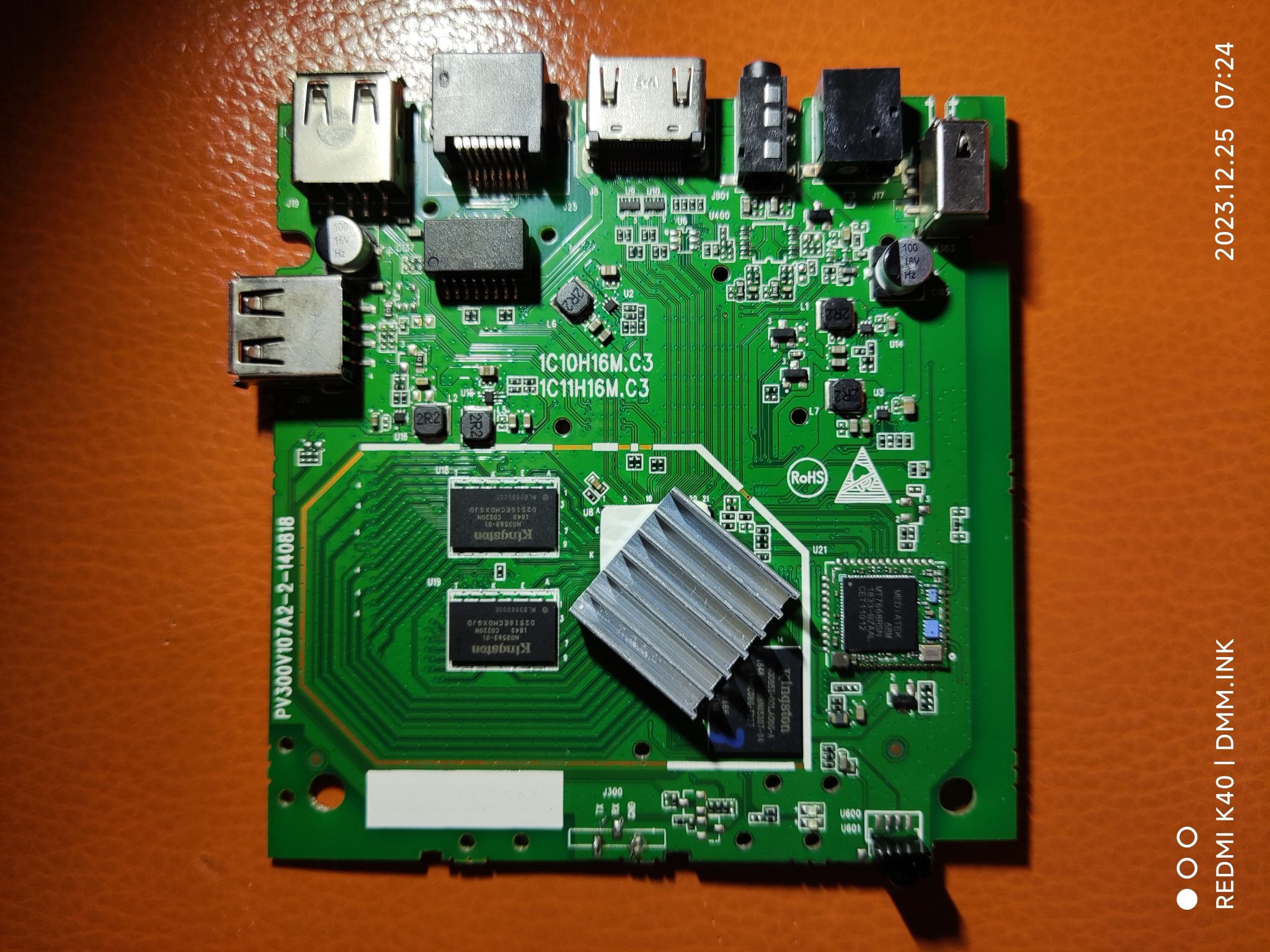 魔百和M301H_HI3798MV300_JL_MT7668_湖南移动-卡刷强刷包 - 洒脱的抖猫猫