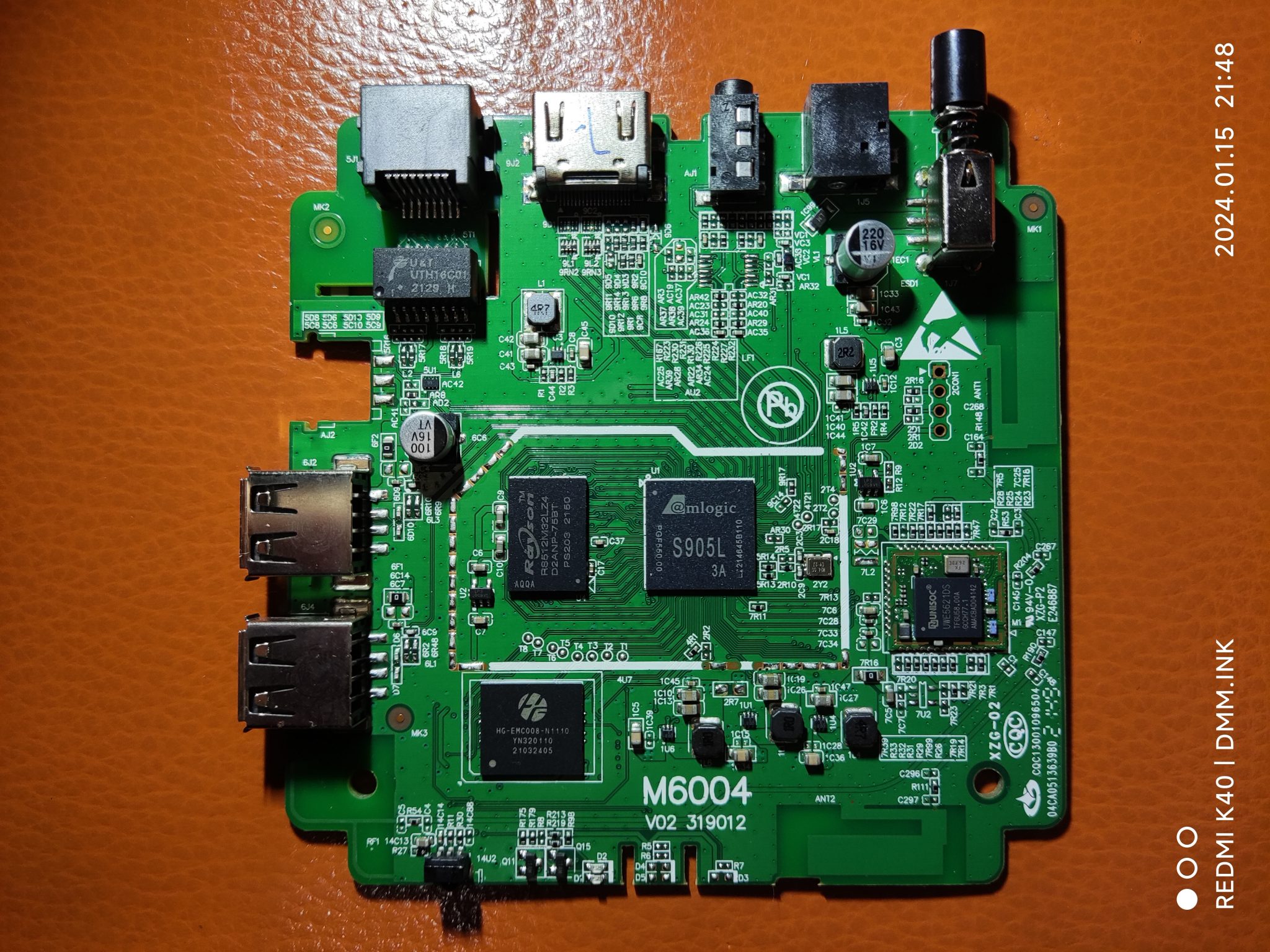 魔百盒CM311-1SA线刷固件救砖固件 - 洒脱的抖猫猫
