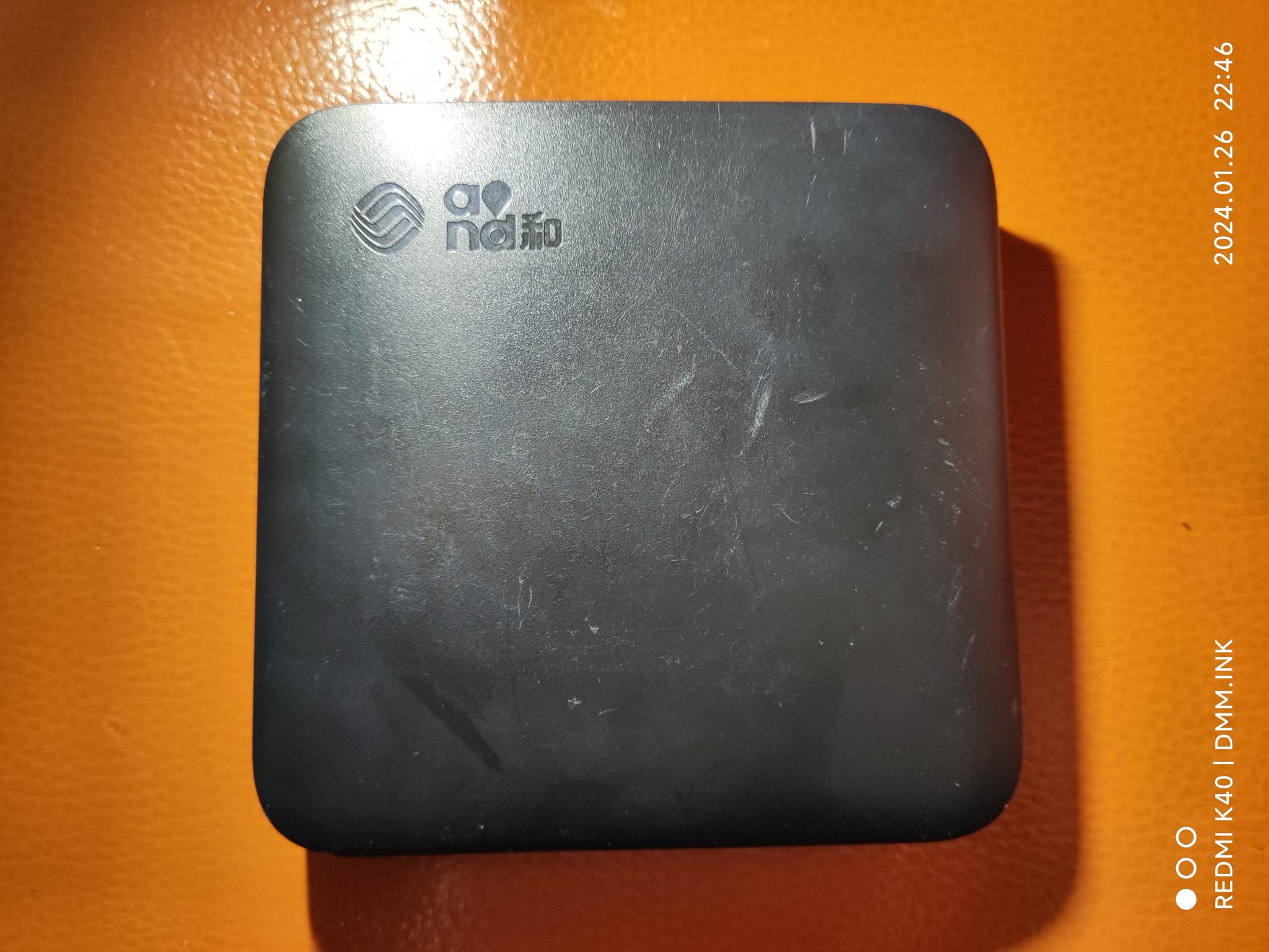 魔百盒CM201-2_HI3798MV300_RTL8822BS_CH-百视通_横板EMMC-卡刷强刷-线刷救砖 - 洒脱的抖猫猫