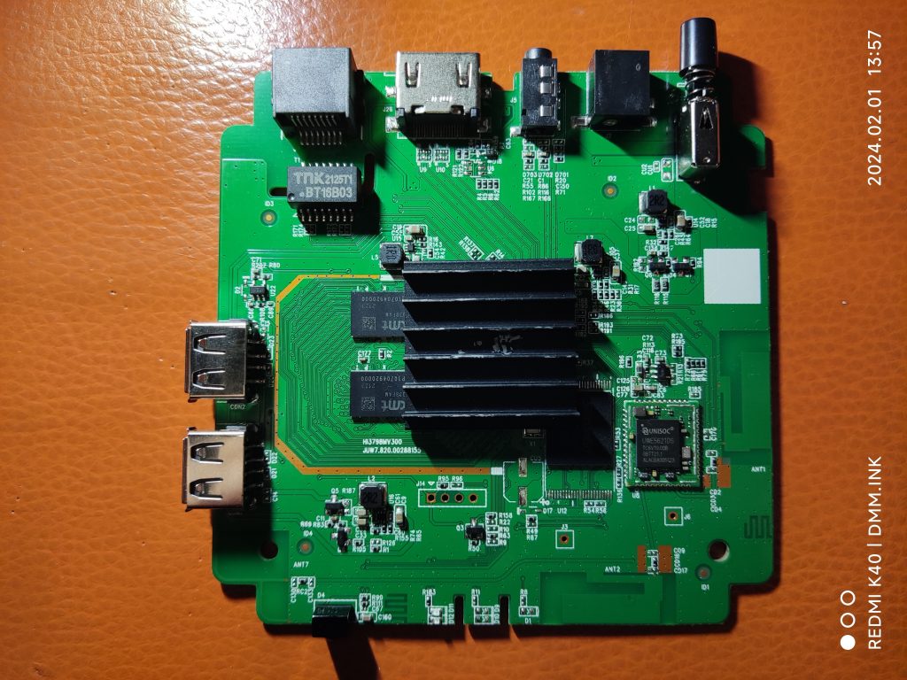 魔百盒CM211-2_3798MV310_5621DS_长虹代工_套装48号-牌照通用分省模式_卡刷强刷救砖-线刷（救砖）固件 - 洒脱的抖猫猫