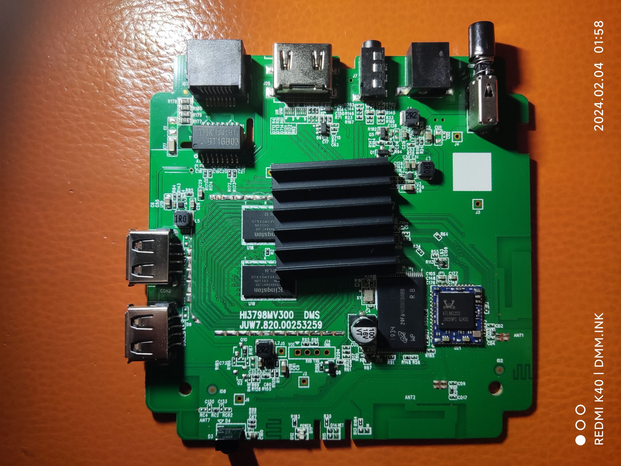 魔百盒CM201-2_3798MV300H_RTL8822CS_竖版NAND_长虹代工_套装98号_卡刷强刷救砖 - 洒脱的抖猫猫