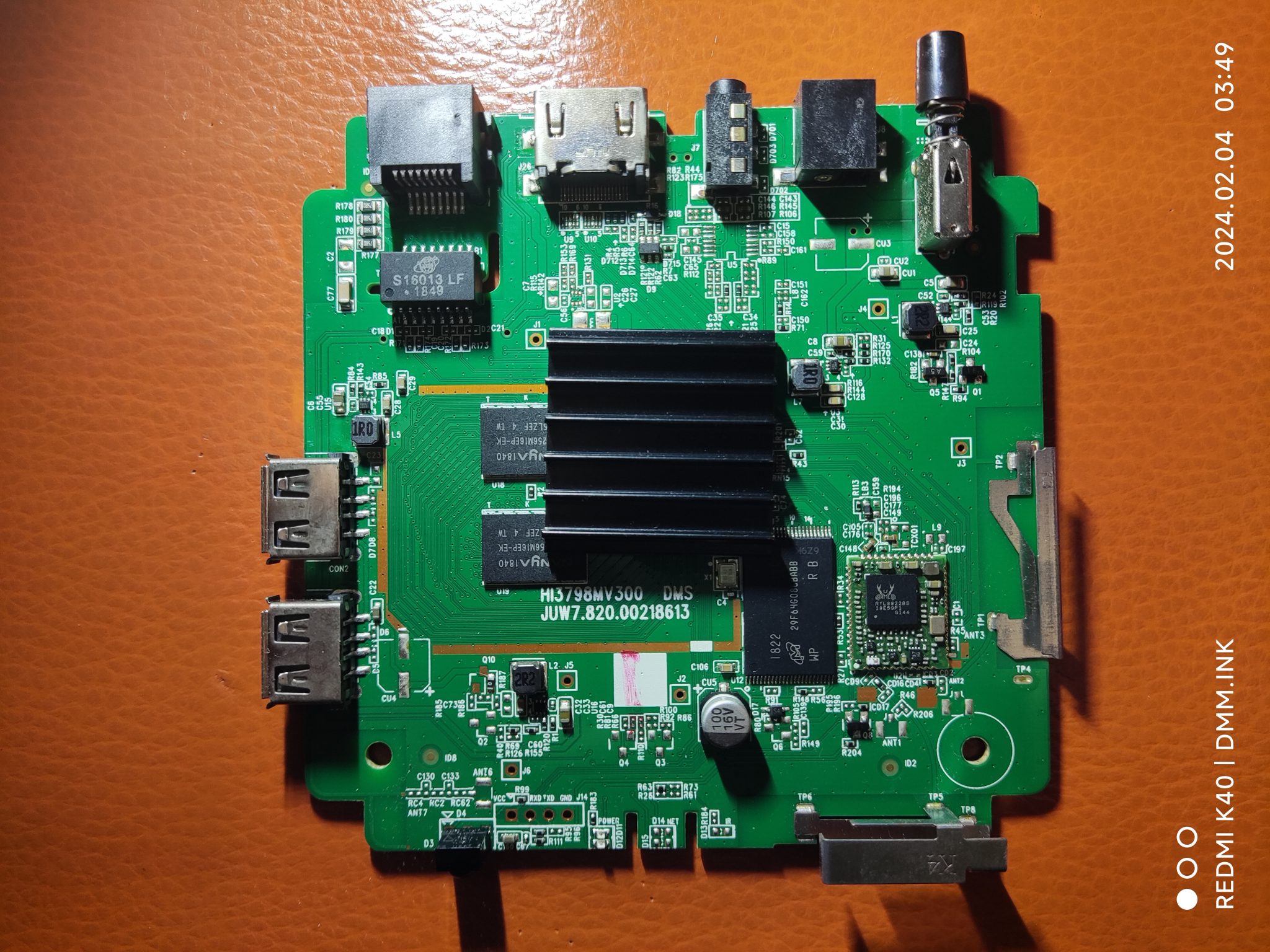 魔百盒CM201-2_HI3798MV300H_RTL8822BS_CH_竖版NAND-卡刷强刷-线刷救砖 - 洒脱的抖猫猫