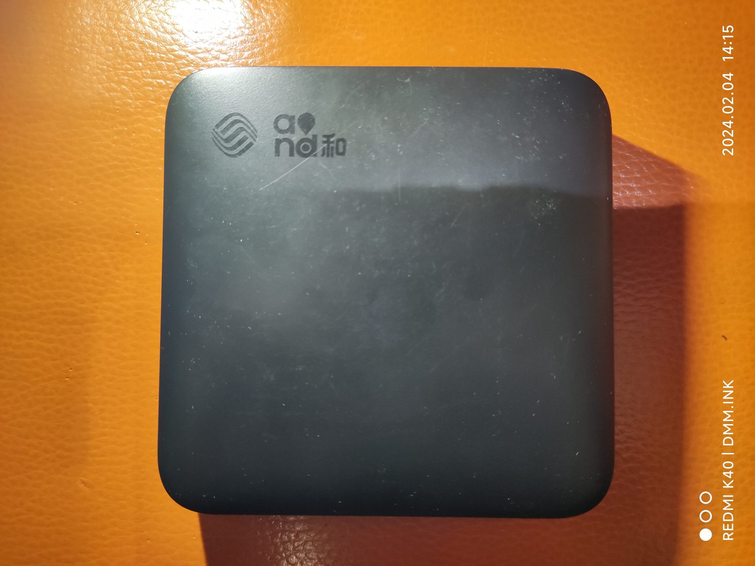 魔百盒CM201-2_HI3798MV300H_RTL8822BS_CH_竖版EMMC-卡刷强刷-线刷救砖 - 洒脱的抖猫猫