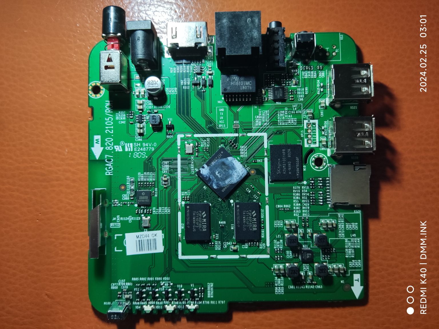 海信IP903H（54U4）_全志H3_XR819线刷卡刷固件-可救砖 - 洒脱的抖猫猫