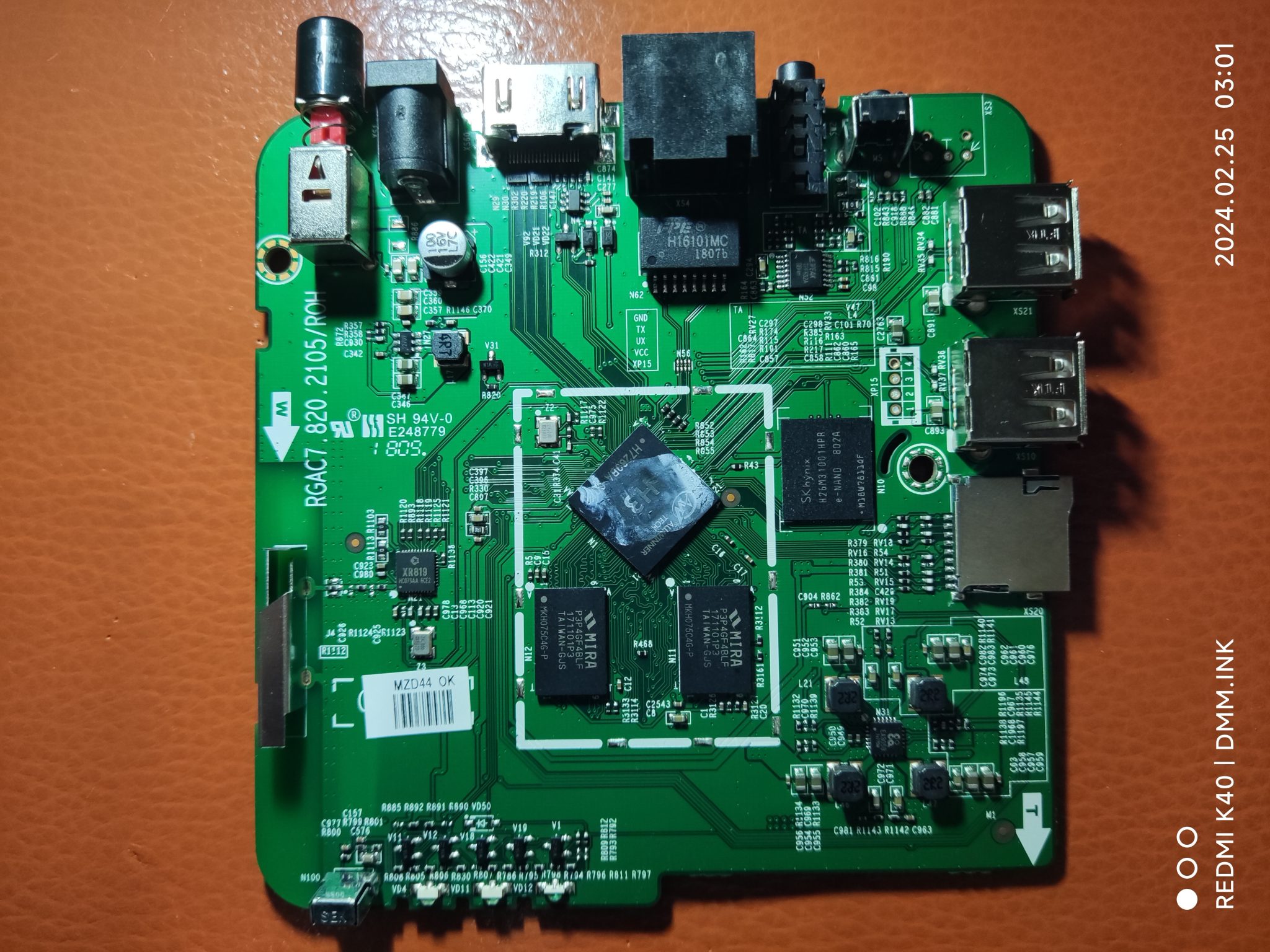 海信IP903H（54U4）_全志H3_XR819线刷卡刷固件-可救砖 - 洒脱的抖猫猫
