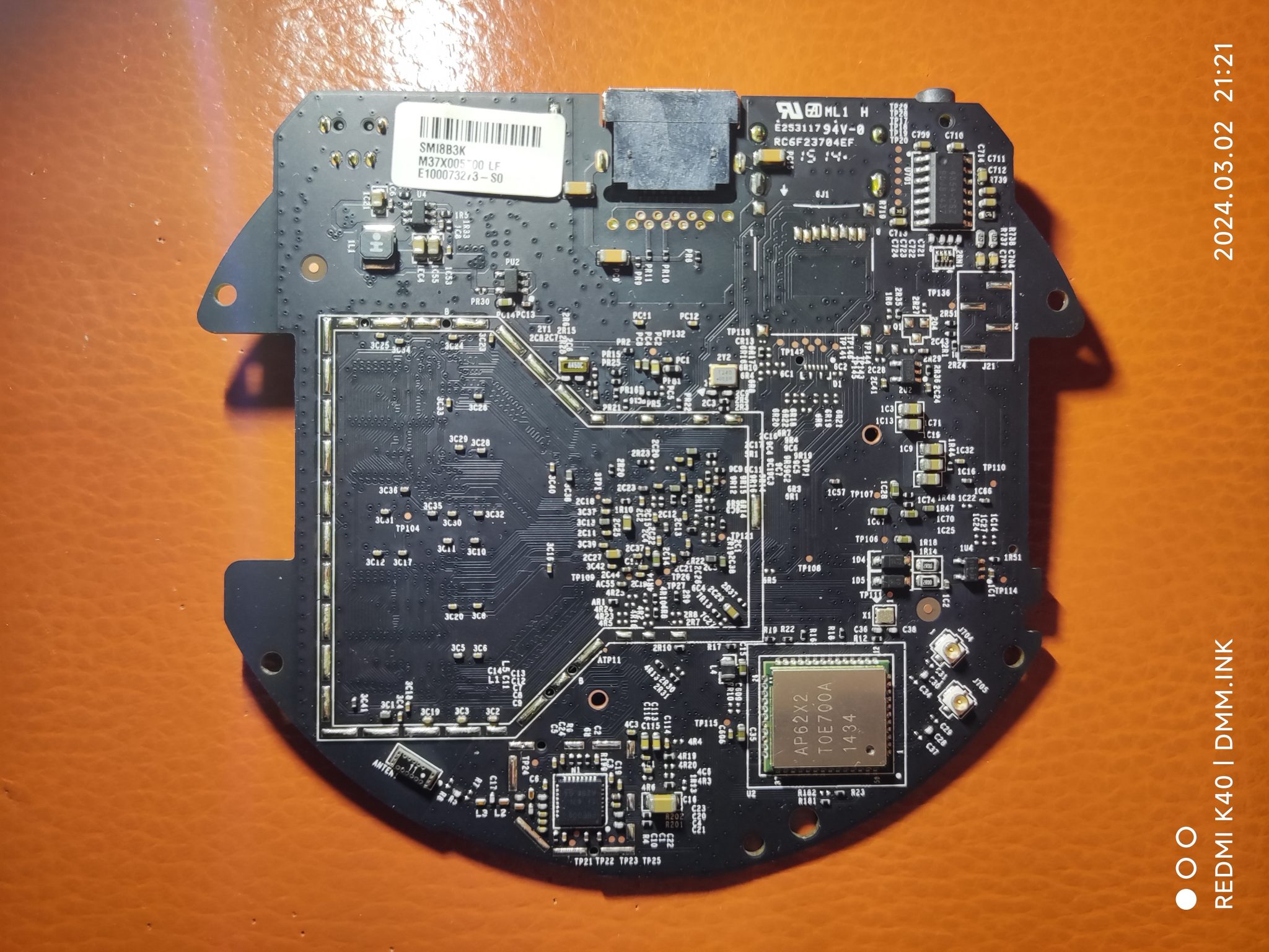 天猫魔盒TMB300A_S802-H_救砖固件 - 洒脱的抖猫猫