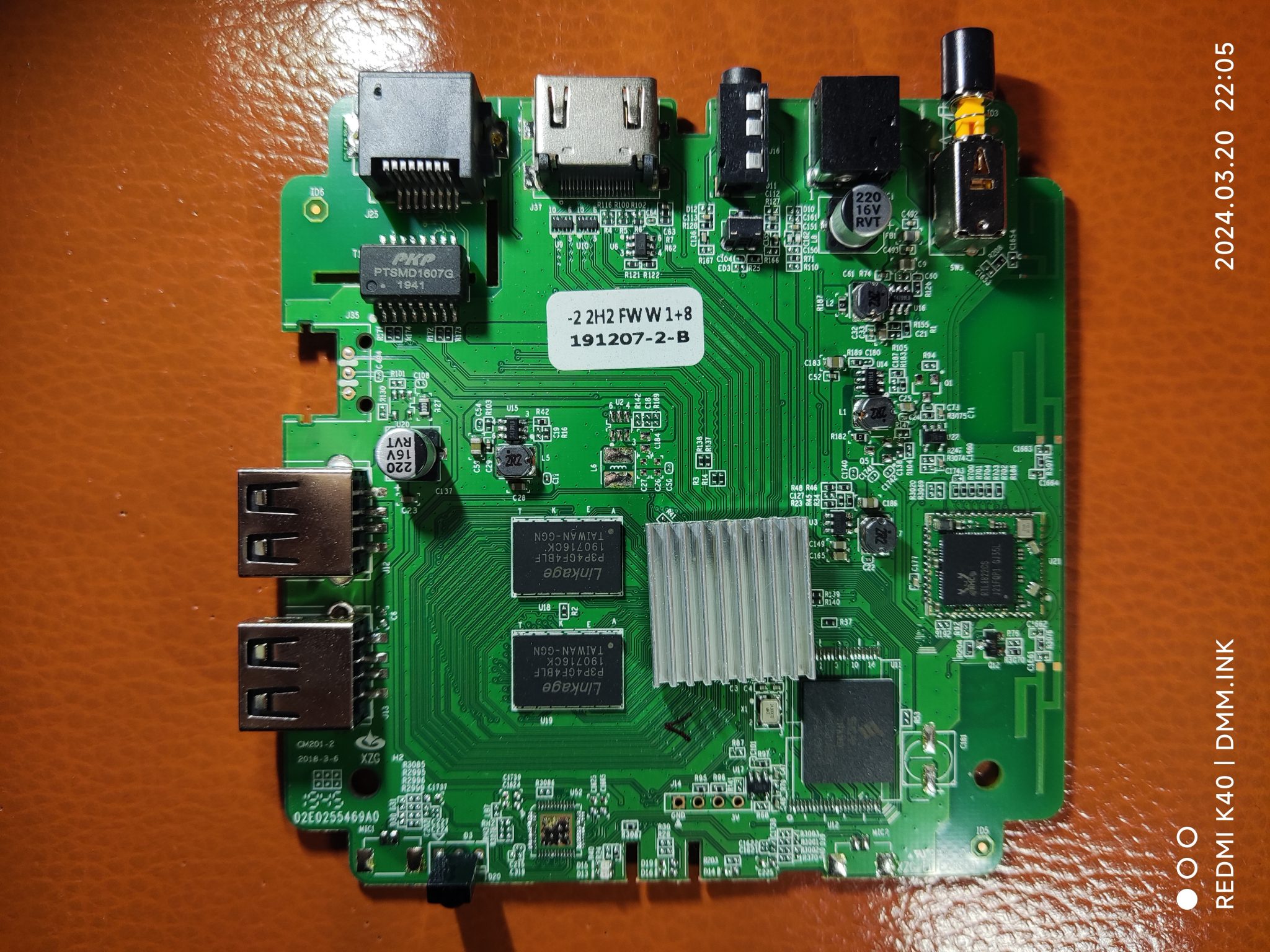 魔百盒CM201-2_YS_hi3798mv300_RTL8822CS_套装10号-卡刷强刷-线刷救砖 - 洒脱的抖猫猫