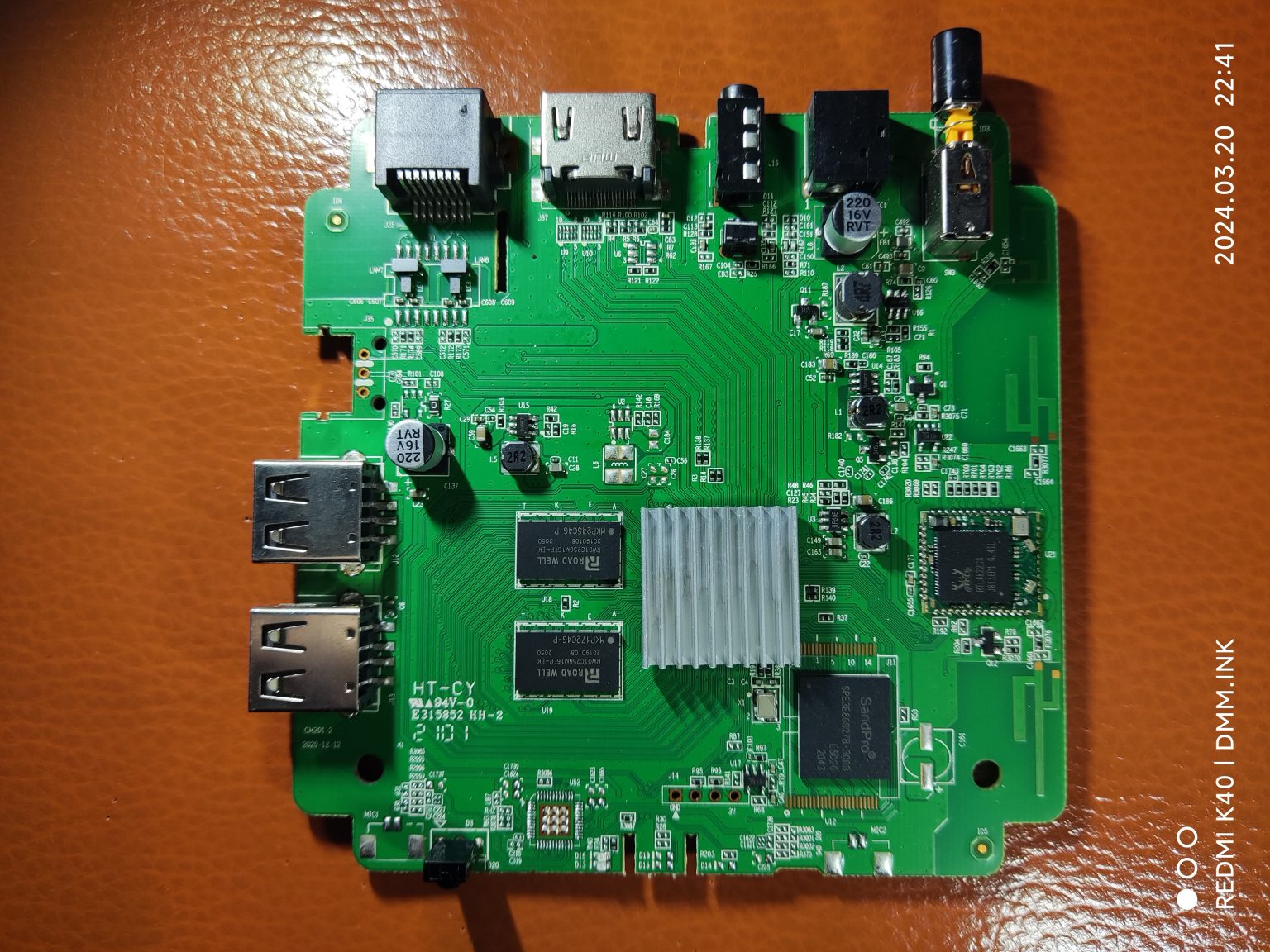 魔百盒CM201-2_YS_hi3798mv300H_RTL8822CS_套装45号-卡刷强刷-线刷救砖 - 洒脱的抖猫猫