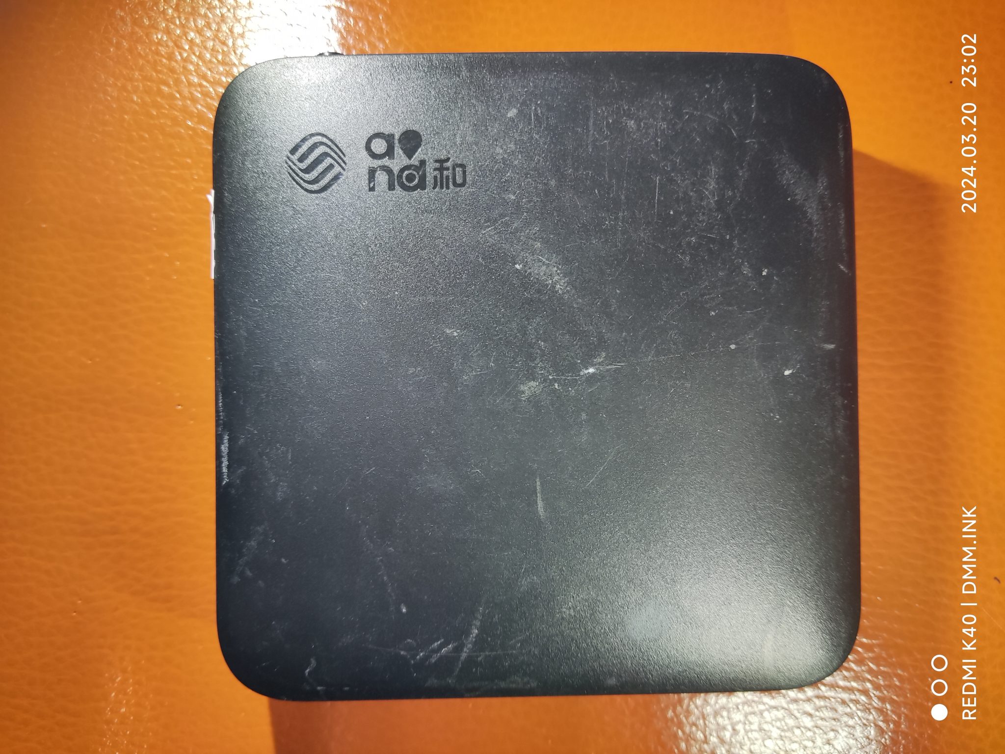 魔百盒CM201-2_YS_hi3798mv300H_RTL8822CS_套装45号-卡刷强刷-线刷救砖 - 洒脱的抖猫猫