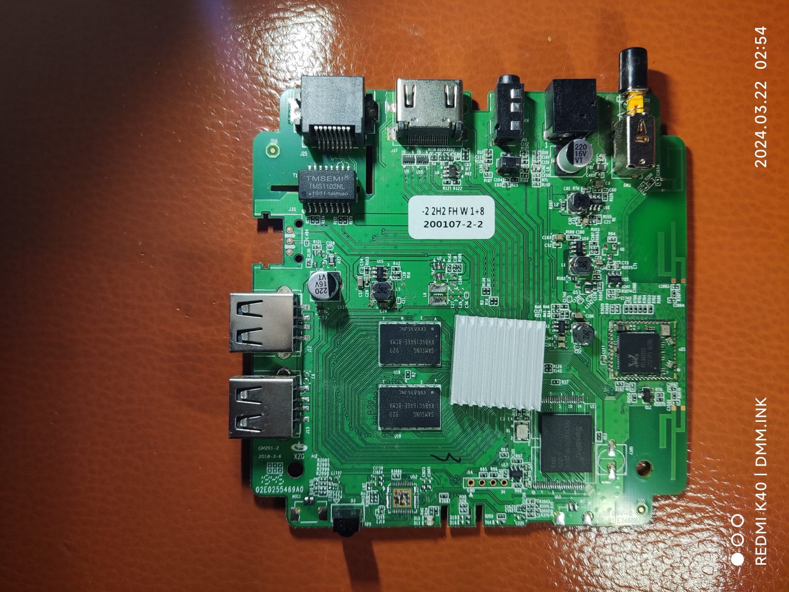 魔百盒CM201-2_YS_hi3798mv300H_RTL8822CS_套装10号-卡刷强刷-线刷救砖 - 洒脱的抖猫猫