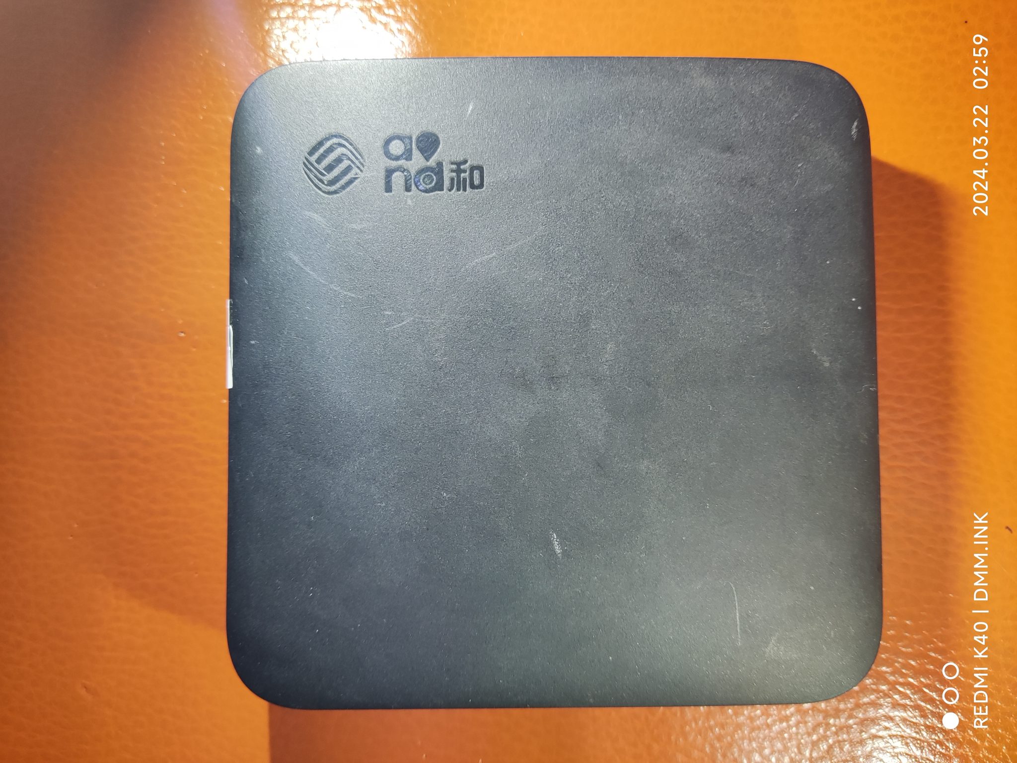 魔百盒CM201-2_YS_hi3798mv300H_RTL8822CS_套装10号-卡刷强刷-线刷救砖 - 洒脱的抖猫猫