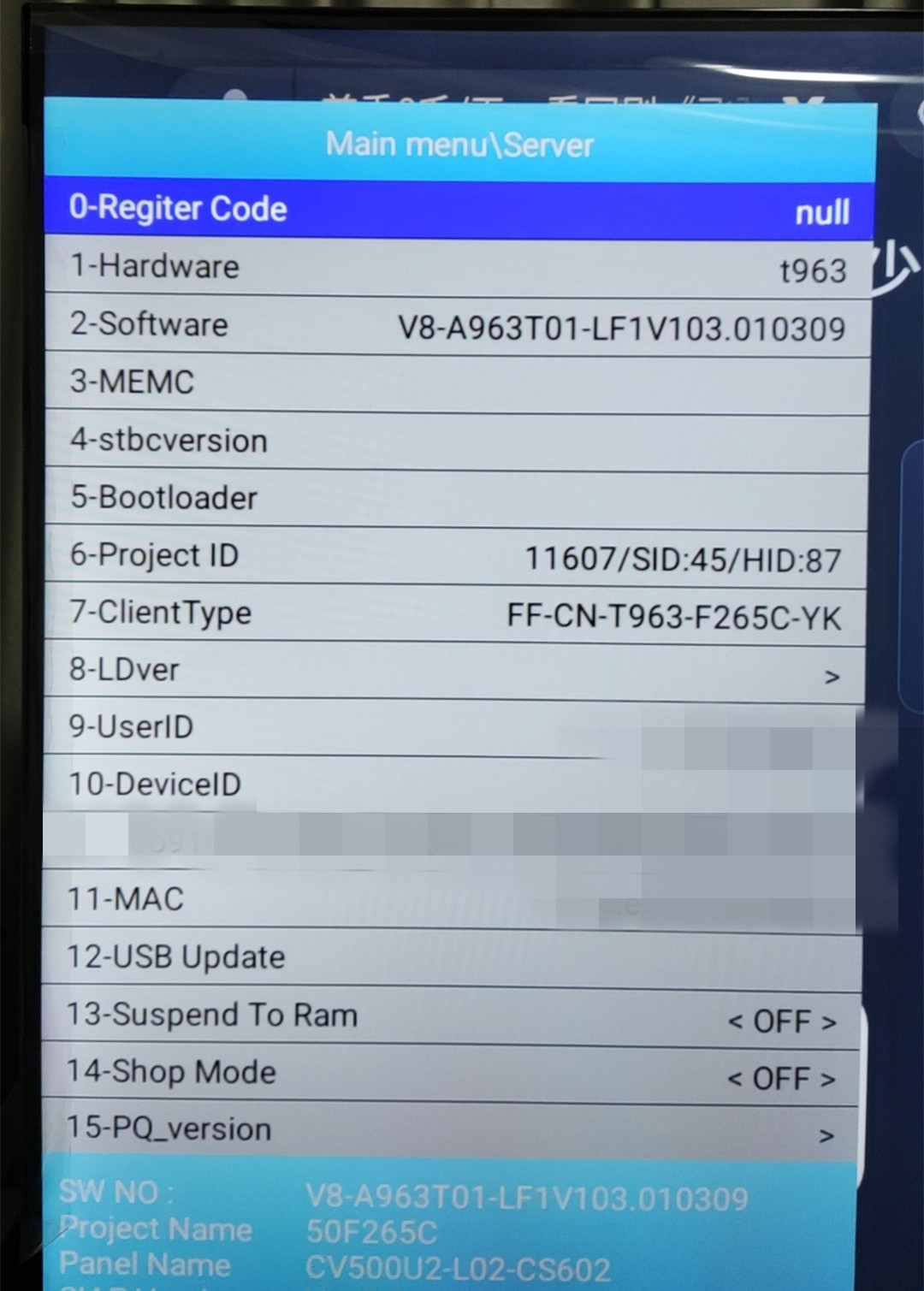 TCL雷鸟电视（V8-A963T01)_开ADB_进入工厂模式_原厂固件 - 洒脱的抖猫猫