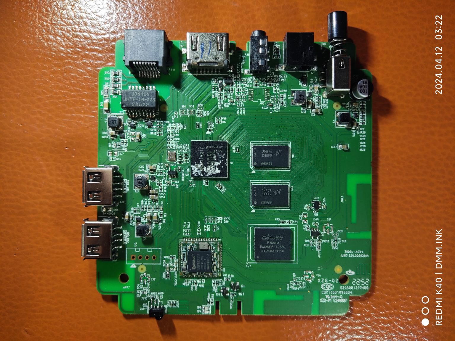 魔百盒CM311-1S_ZG_S905L3_2+8_UWE5621DS线刷固件-可救砖 - 洒脱的抖猫猫