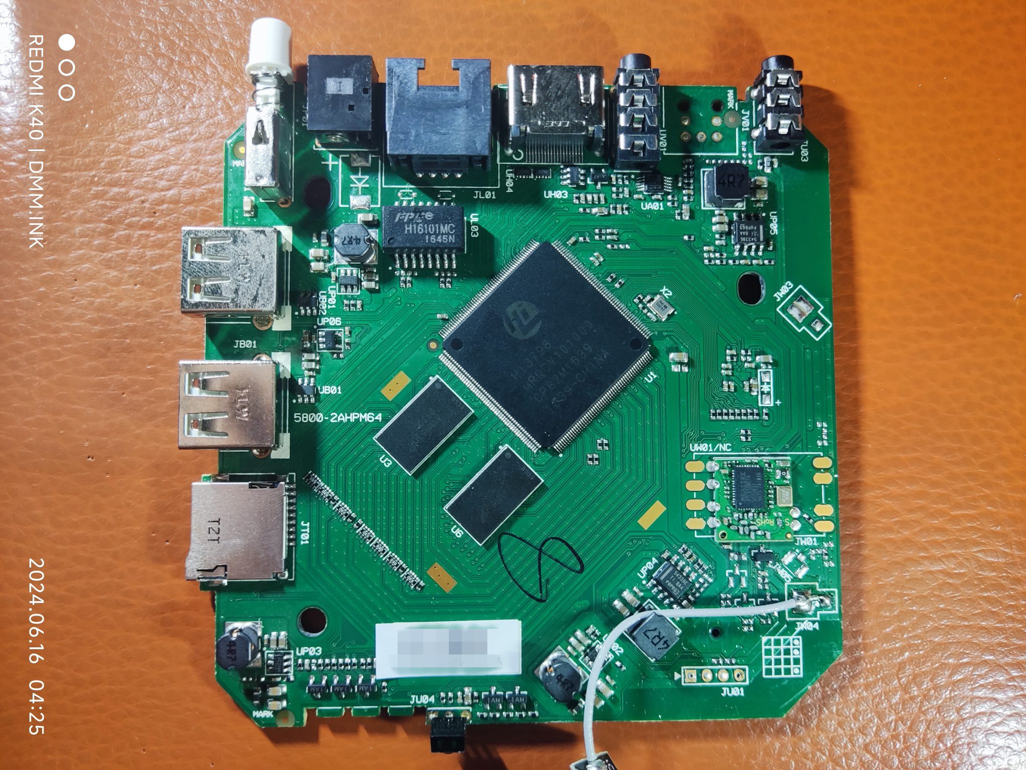 （白盒电信版）创维E900-S_3798MV100_1+4_卡刷强刷-线刷救砖 - 洒脱的抖猫猫