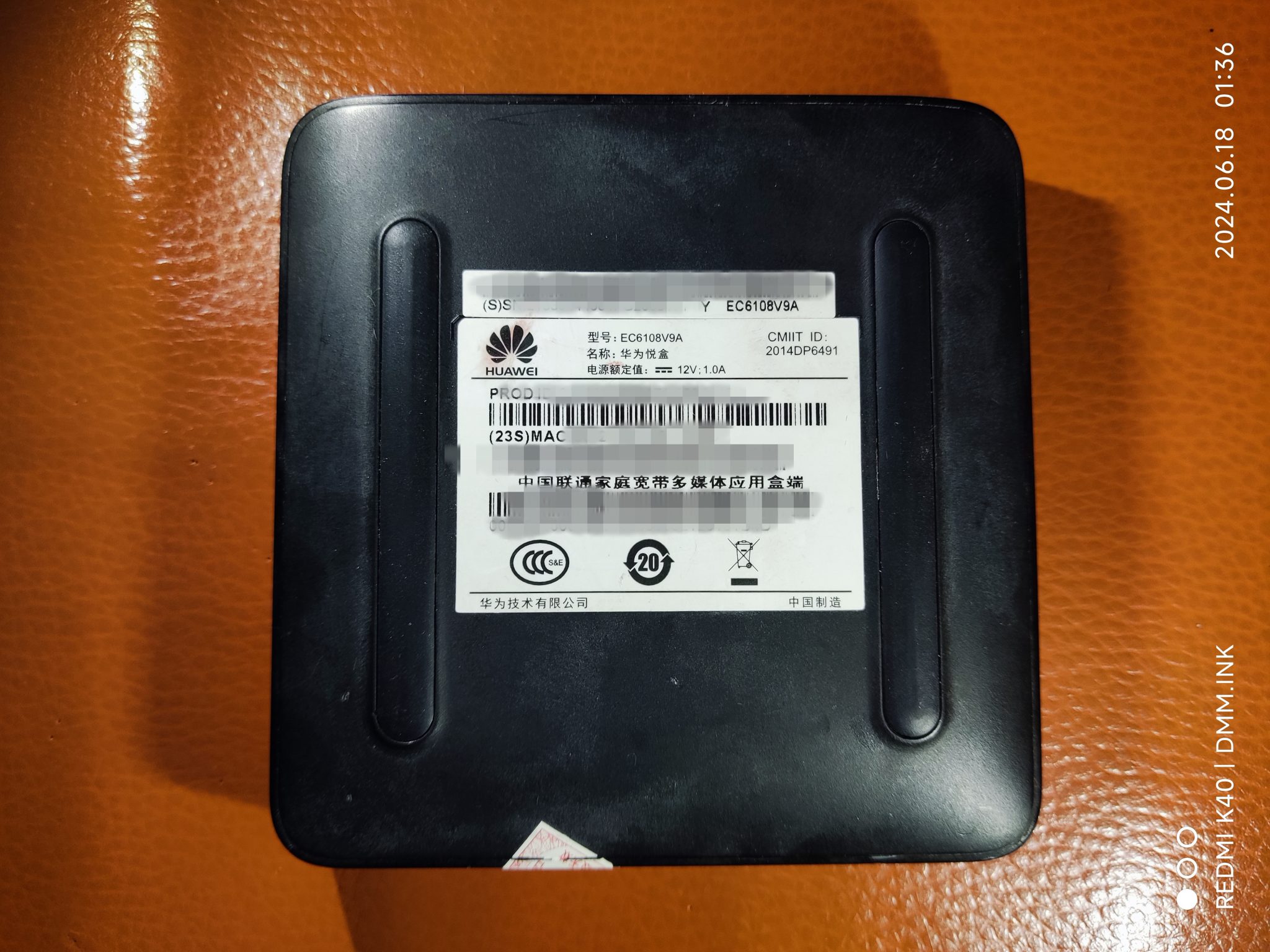 （联通版）华为EC6108V9A_RK312X-HI3798M_1+4卡刷固件和原系统备份 - 洒脱的抖猫猫