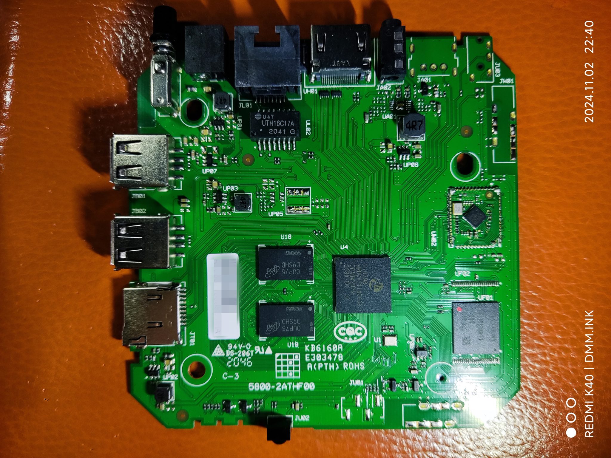 （河南联通版）创维E900V21E_HI3798MV310_1+8_卡刷强刷固件-线刷救砖 - 洒脱的抖猫猫