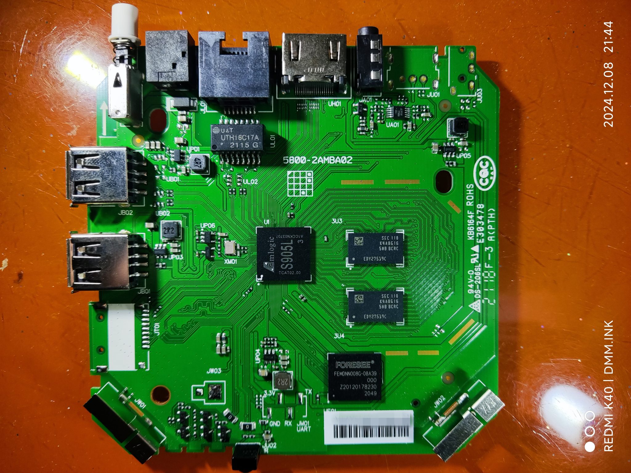 （云南移动版）创维E900V22E_S905L3_2+8_8822C（2颗DDR4）线刷固件_可救砖 - 洒脱的抖猫猫