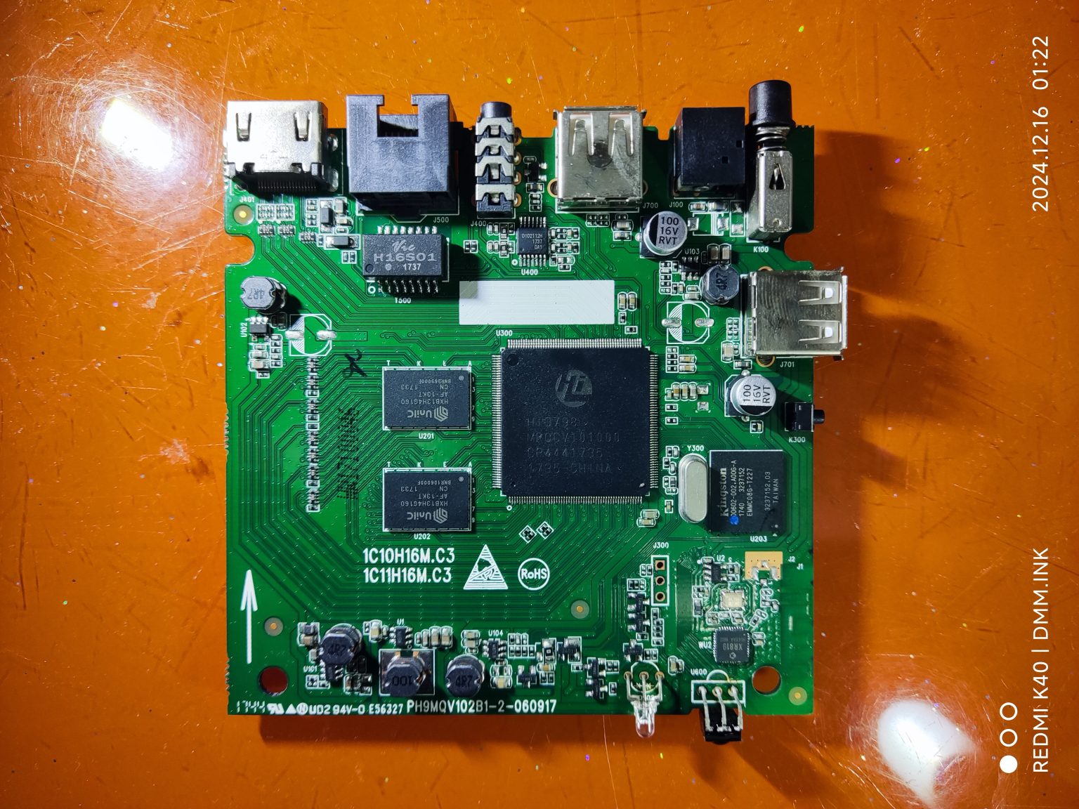 （江西移动）新魔百和M101_HI3798MV100-XR819_4.4.2_卡刷强刷-原系统全分区备份 - 洒脱的抖猫猫