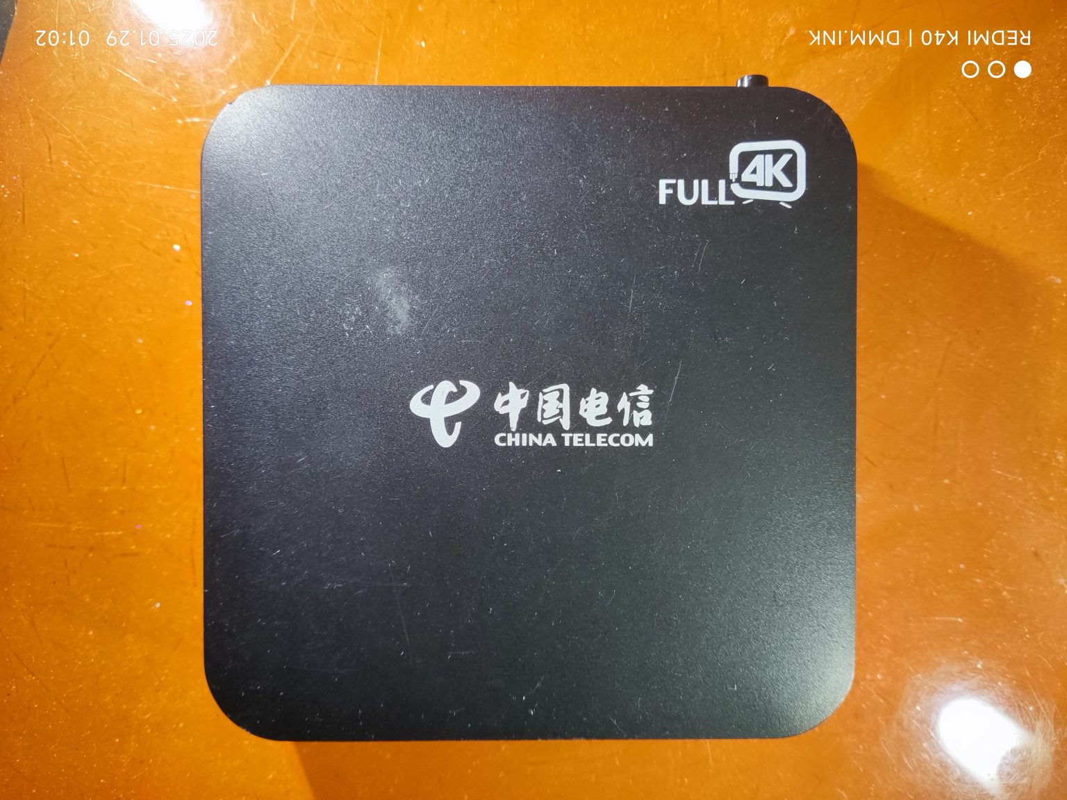 （江西电信）创维E900V21E_S905L3-B_MT7661RSN_1+8卡刷+线刷安卓9固件可救砖 - 洒脱的抖猫猫