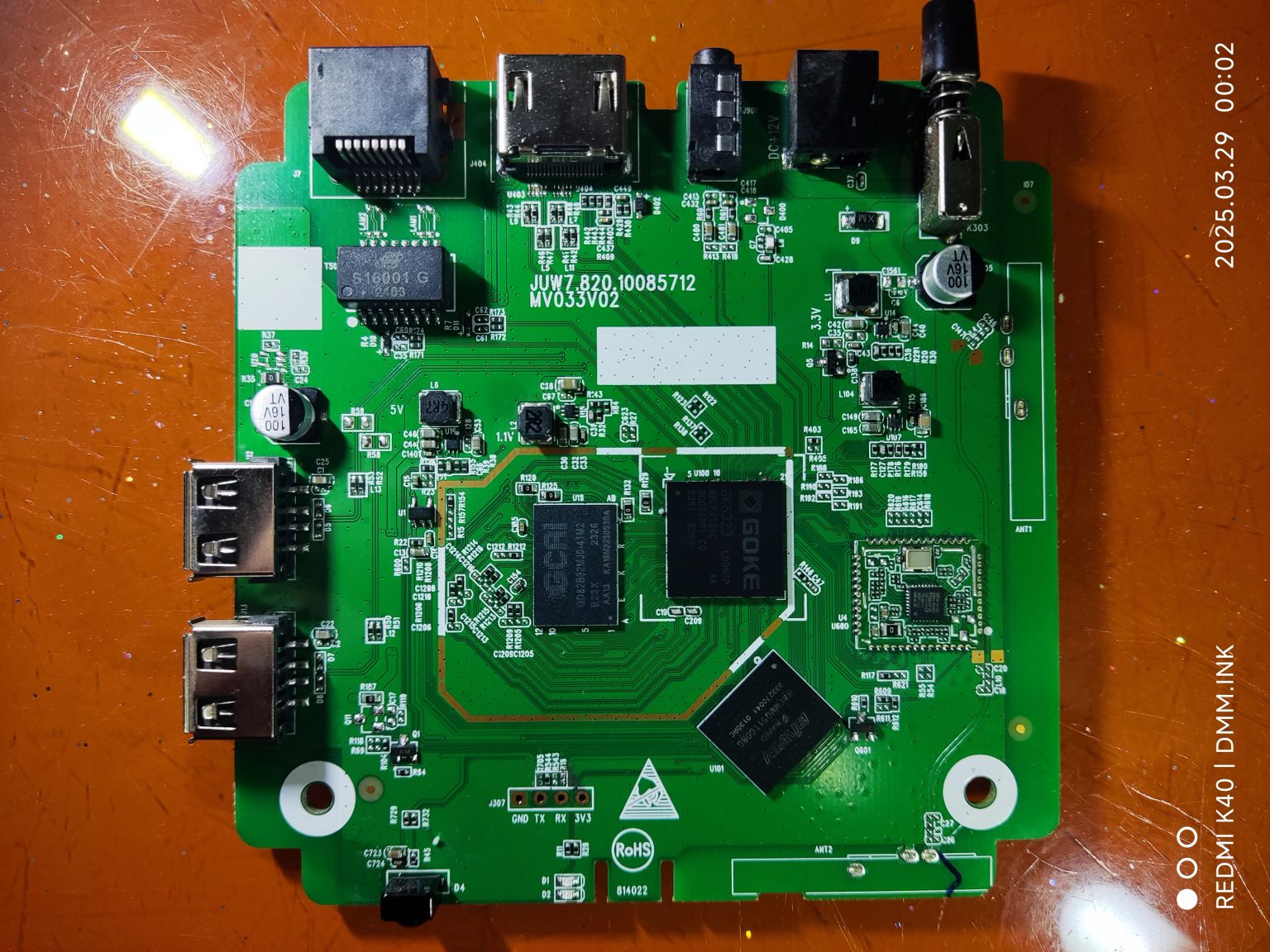 （四川移动）CM311-5_GK6323V100C_CH_2+8-免拆卡刷-短接强刷-原机完整分区备份 - 洒脱的抖猫猫