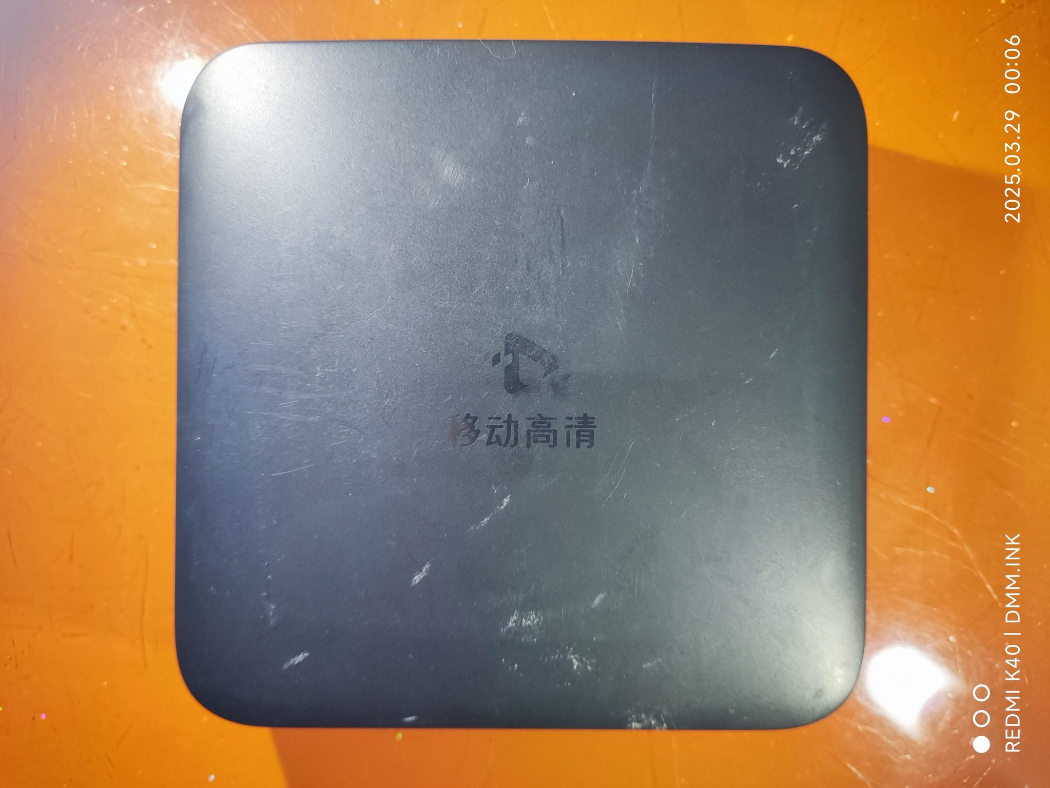 （四川移动）CM311-5_GK6323V100C_CH_2+8-免拆卡刷-短接强刷-原机完整分区备份 - 洒脱的抖猫猫