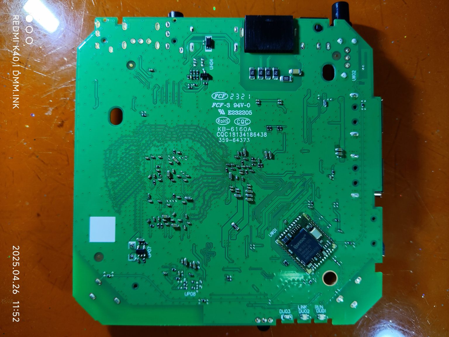 （山西联通）创维E900V21E_S905L3-B_UWE5621DS_1+8卡刷+线刷可救砖安卓9固件-原机完整分区备份 - 洒脱的抖猫猫