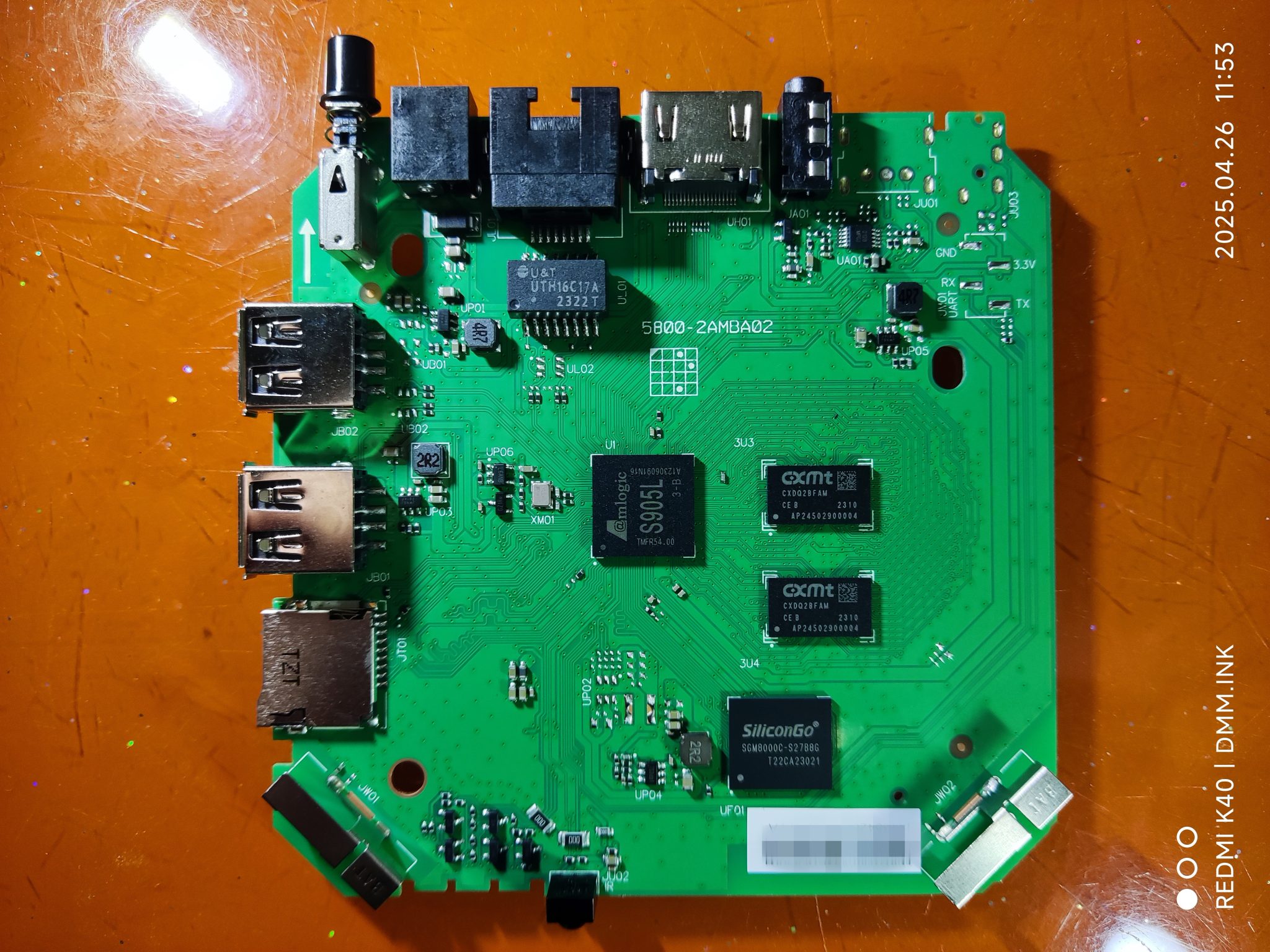 （山西联通）创维E900V21E_S905L3-B_UWE5621DS_1+8卡刷+线刷可救砖安卓9固件-原机完整分区备份 - 洒脱的抖猫猫