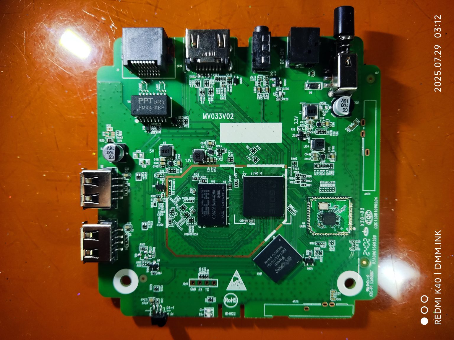 （河南移动）CM311-5_GK6323V100C_4+16_ZG-免拆卡刷-短接强刷-原机完整分区备份 - 洒脱的抖猫猫